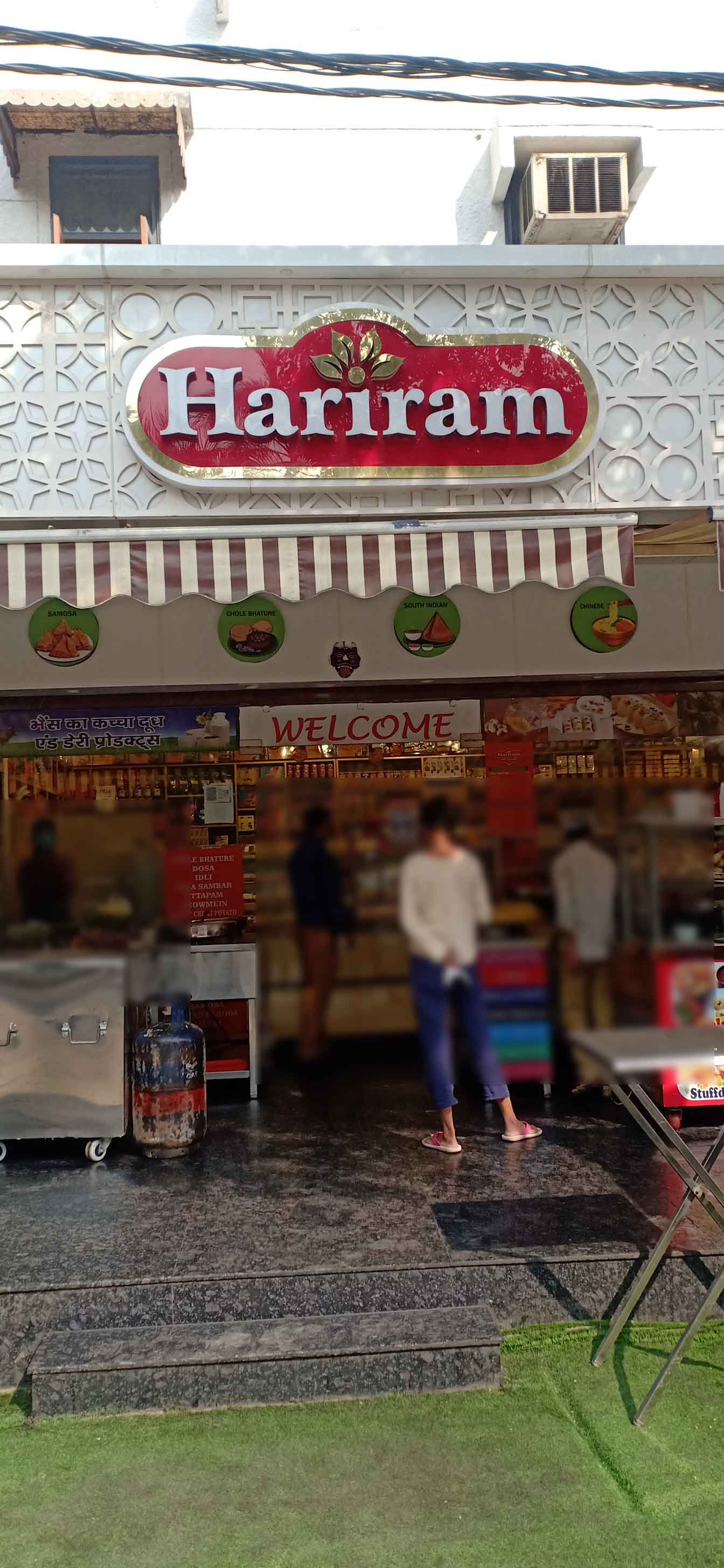 Hariram Sweets, Prashant Vihar, New Delhi | Zomato