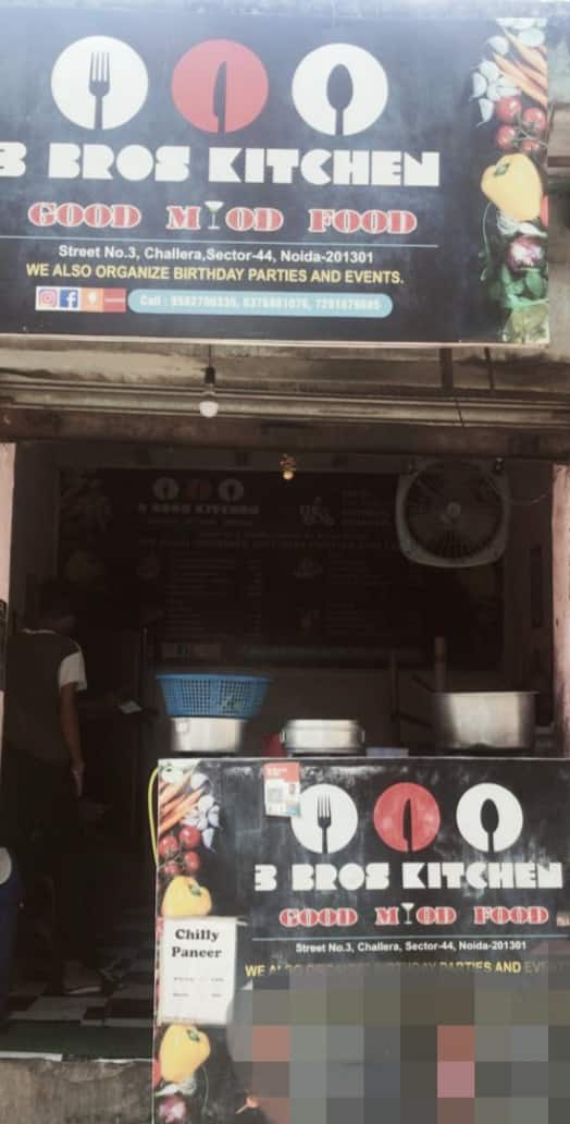 3 Bros Kitchen, Sector 44, Noida order online - Zomato