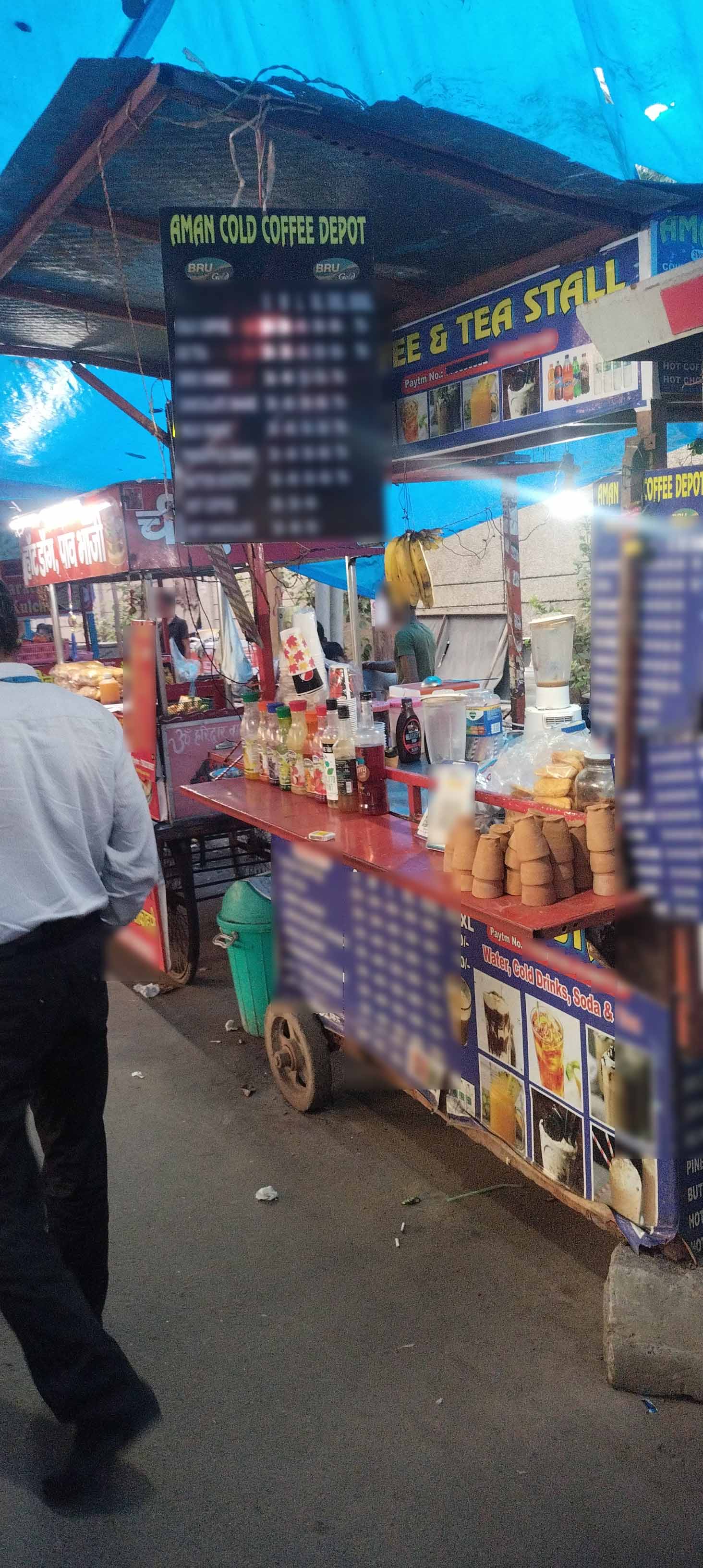Aman Cold Coffee Depot, Sector 127, Noida | Zomato