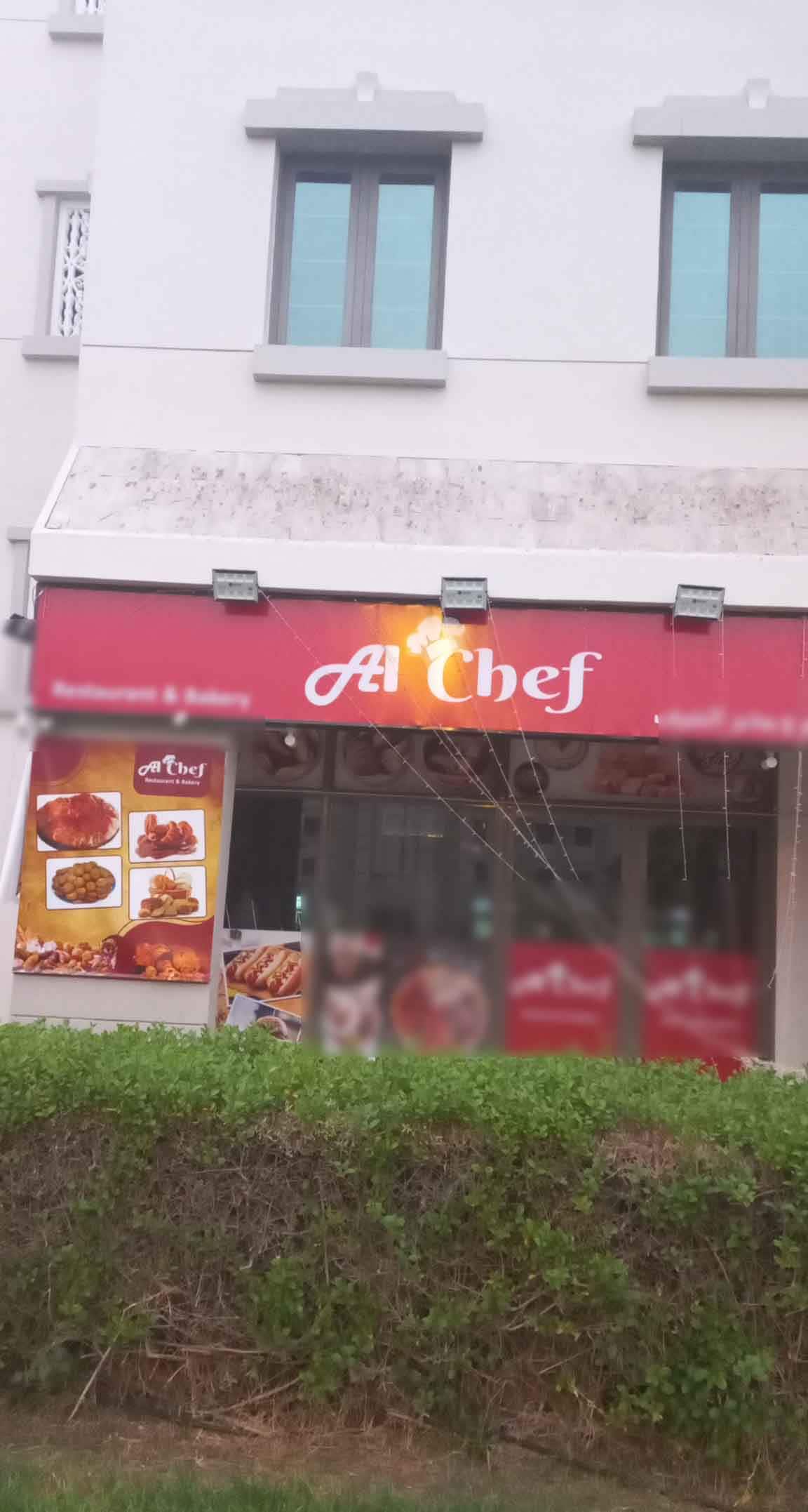 AL Chef Restaurant & Bakery, International City, Dubai | Zomato