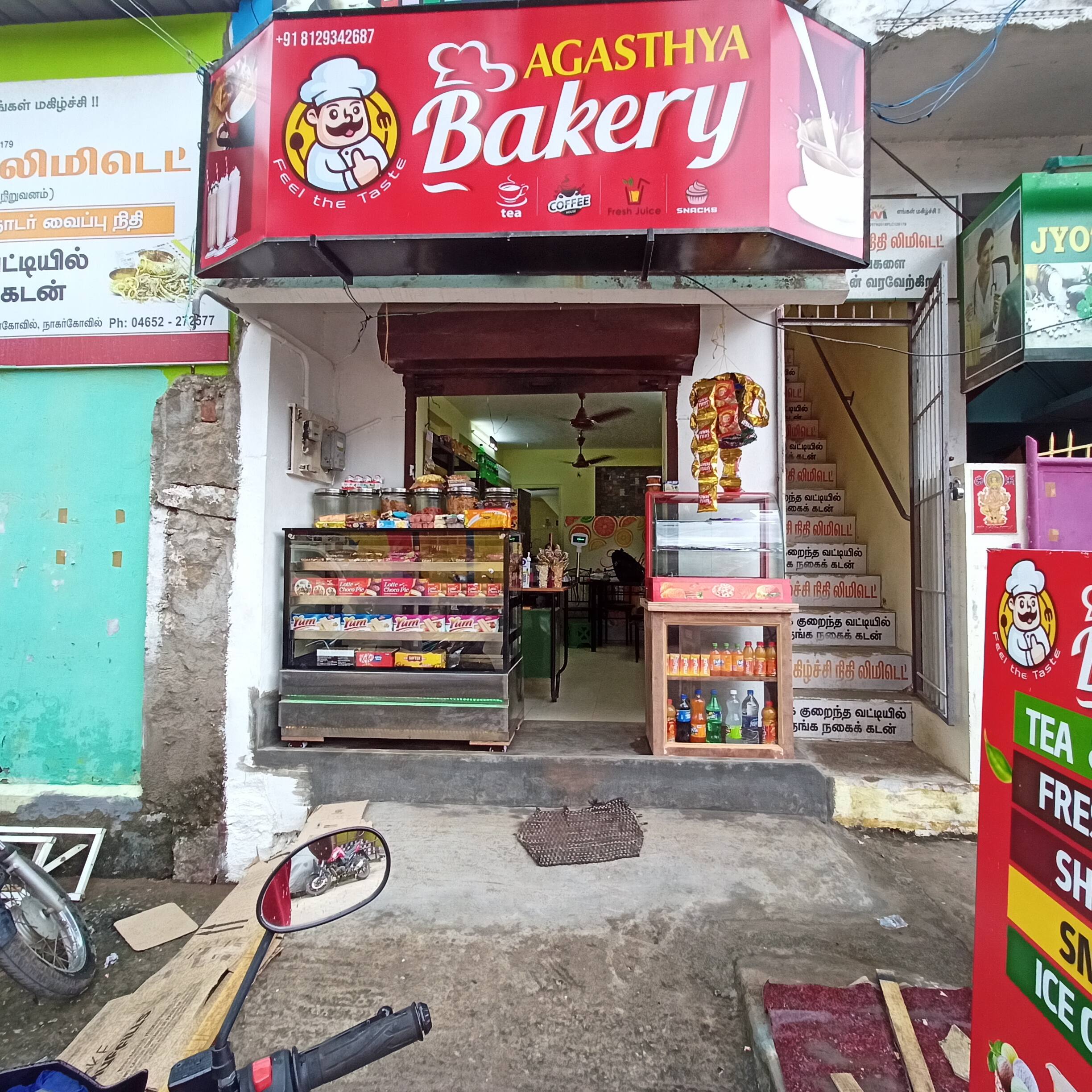 Agasthya Bakery, Nagercoil Locality order online - Zomato