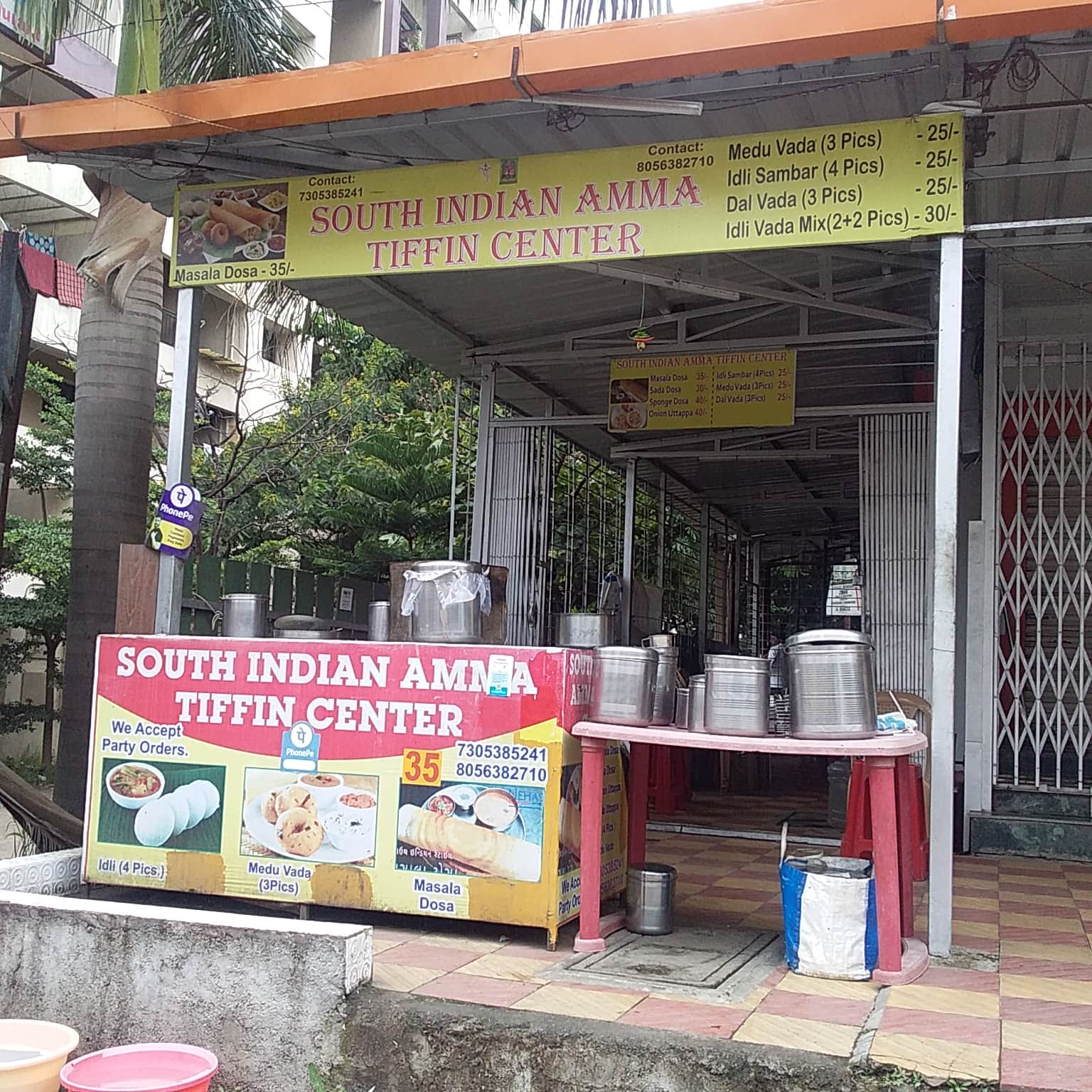 South Indian Amma Tiffin Center, Hadapsar, Pune | Zomato