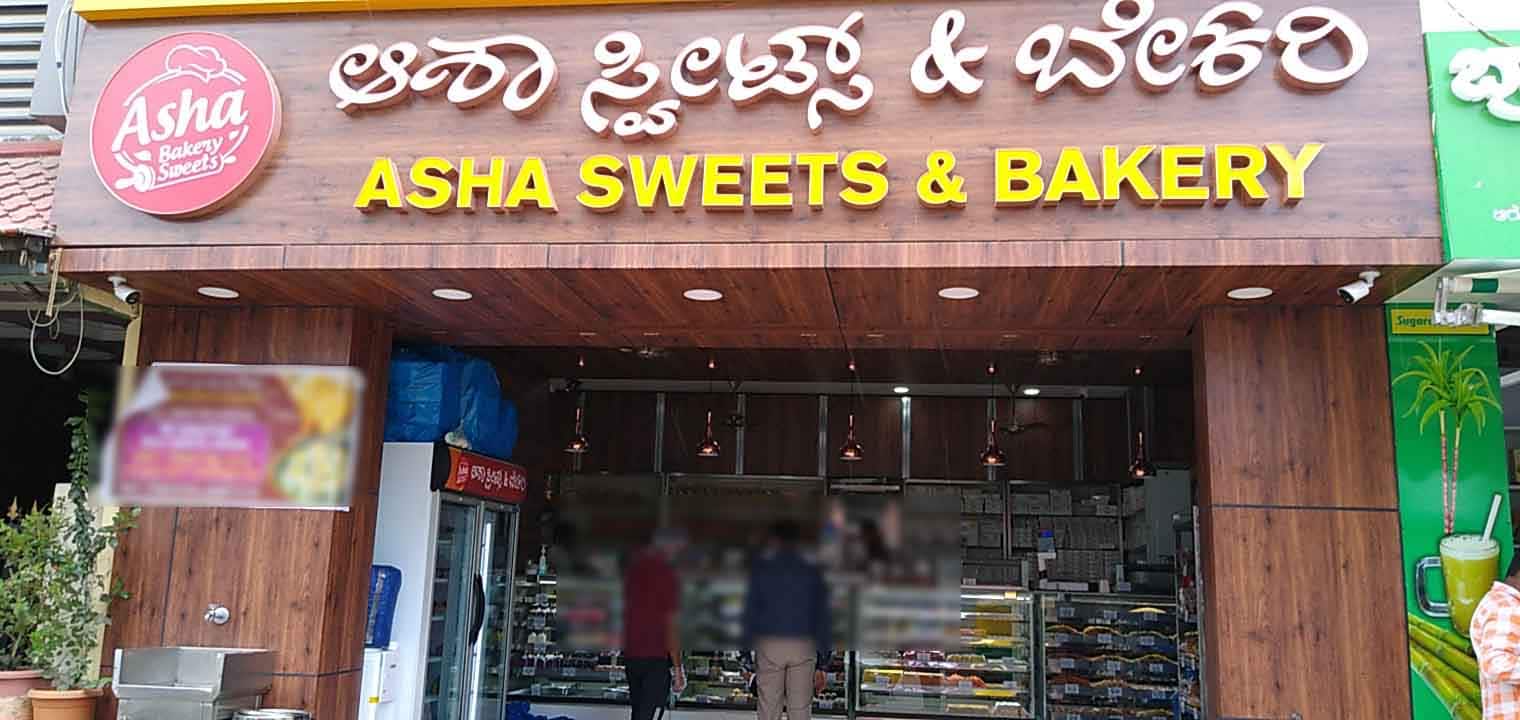 Asha Sweets & Bakery, Bannerghatta Road, Bangalore | Zomato
