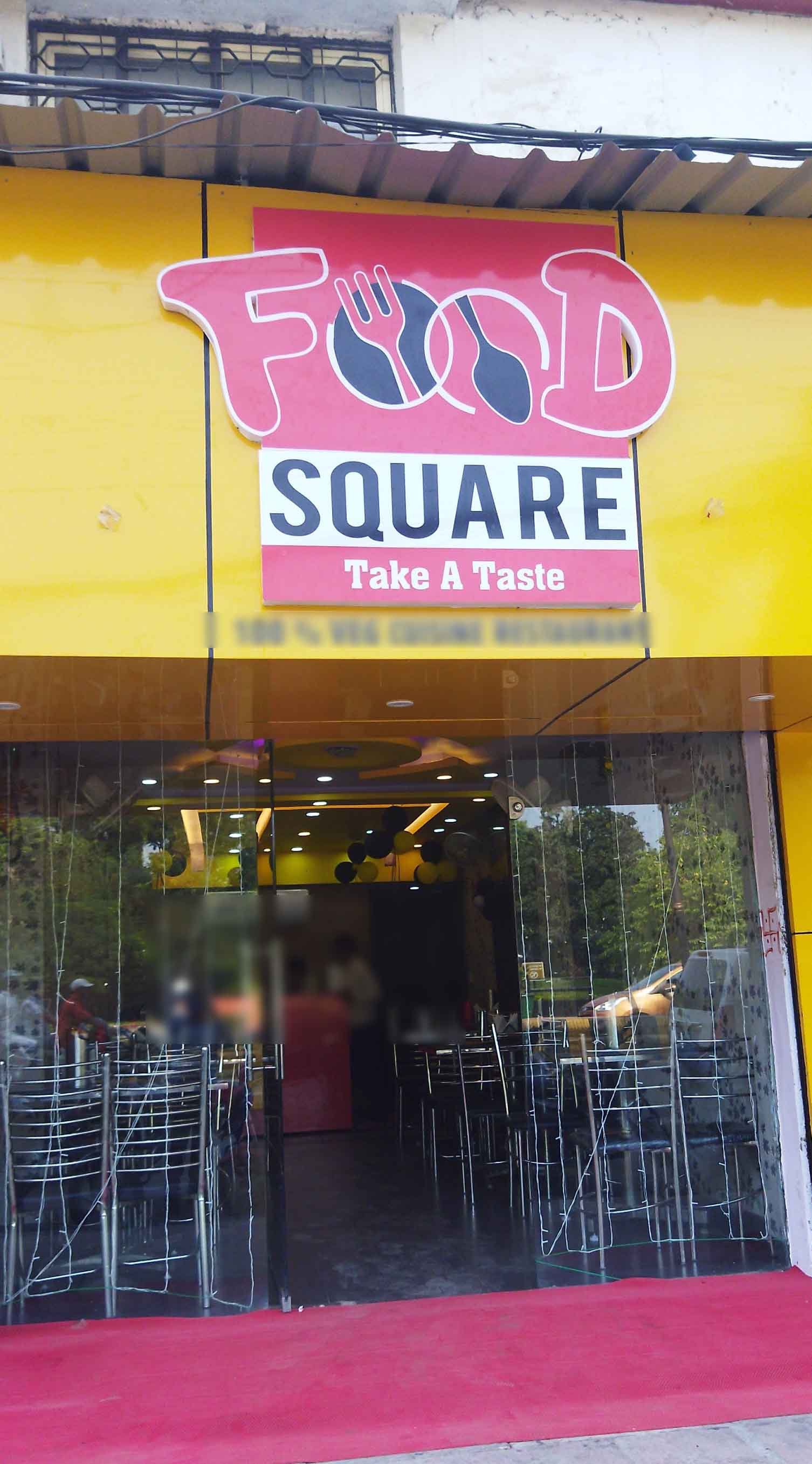 Food Square, Nadesar, Varanasi | Zomato