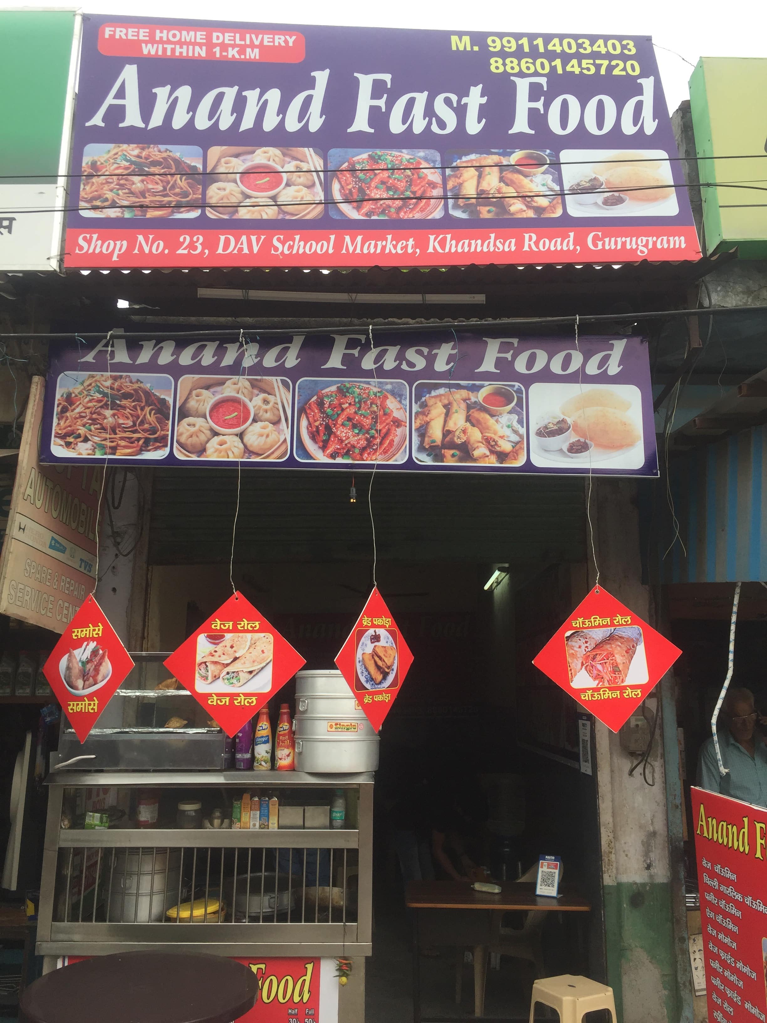 Anand Fast Food, Sector 8, Gurgaon | Zomato