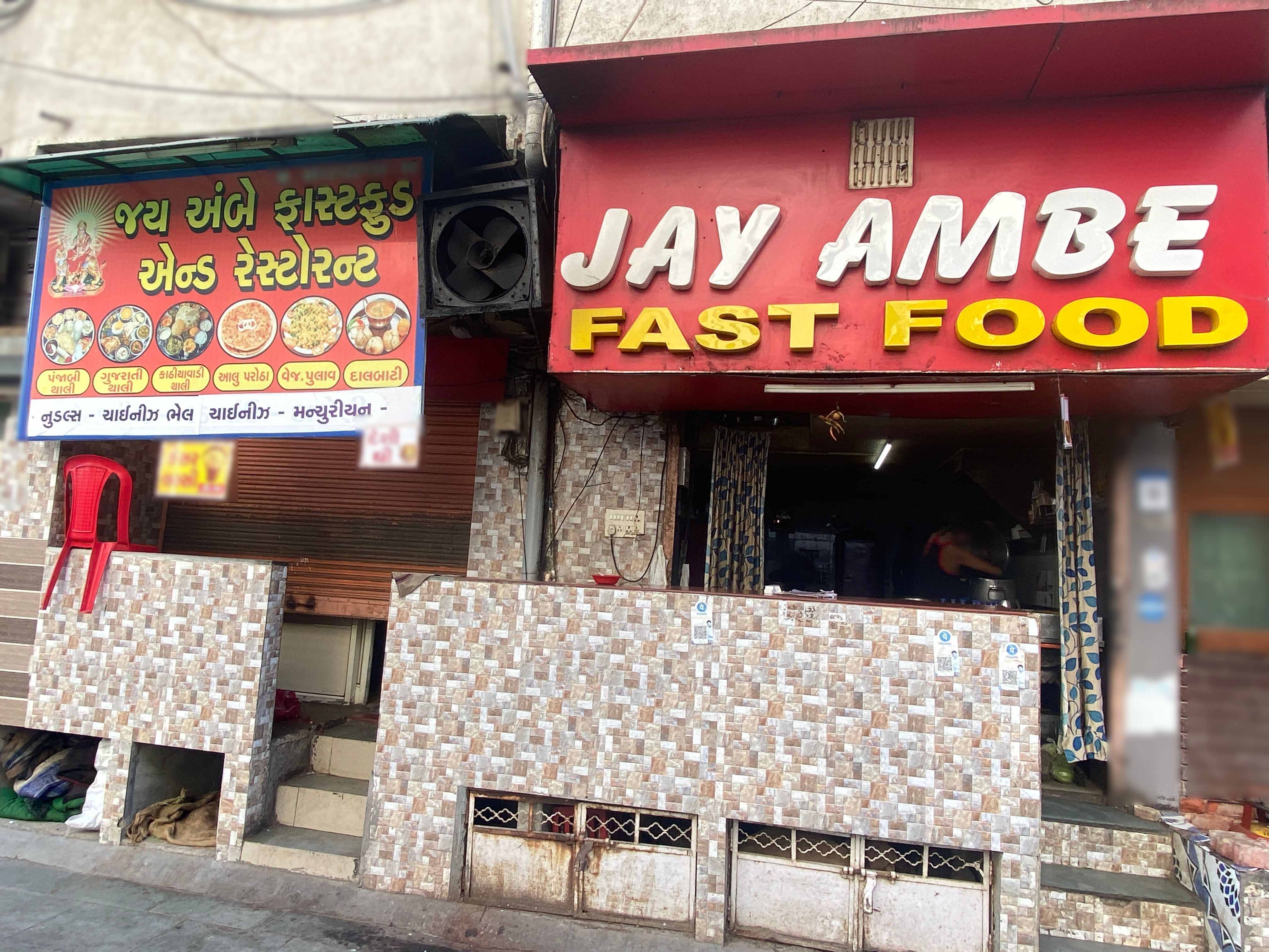 Jay Ambe Fast Food And Restaurant, Ellis Bridge, Ahmedabad | Zomato