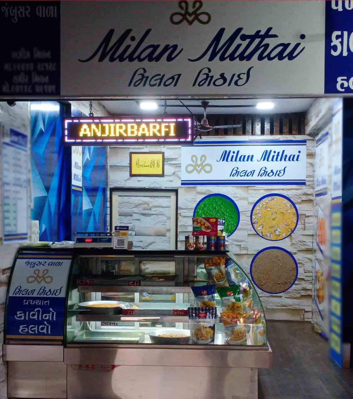 Milan Mithai, Diwalipura, Vadodara | Zomato