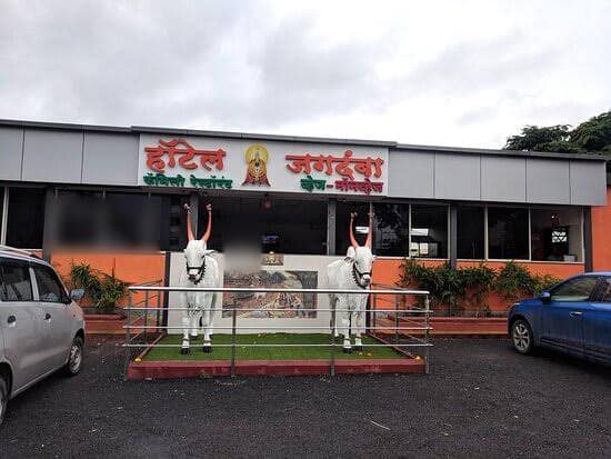 Jagdamba Kitchen Veg And Non Veg, Wakad, Pune | Zomato