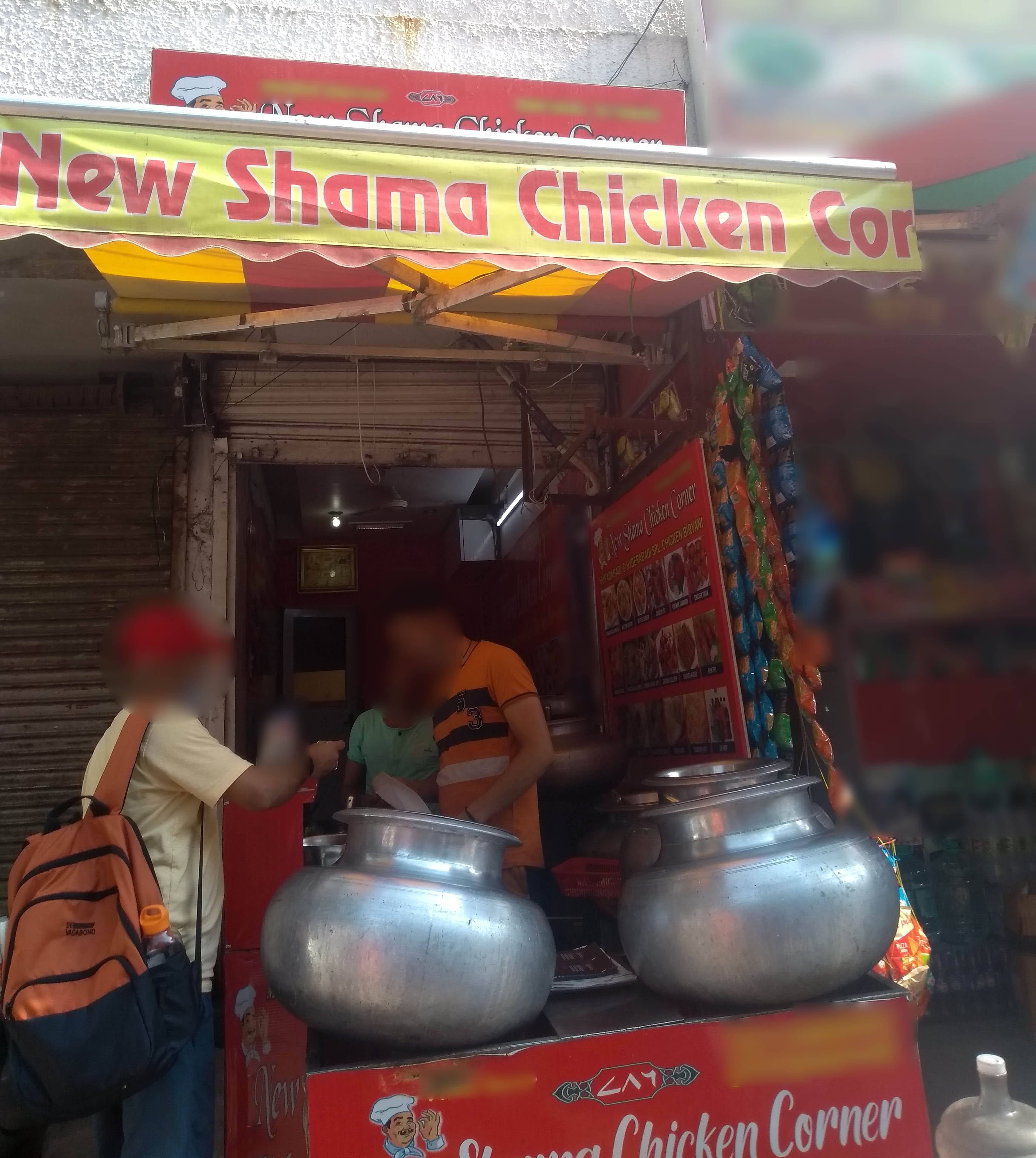 New Shama Chicken Corner, Rajinder Nagar, New Delhi | Zomato