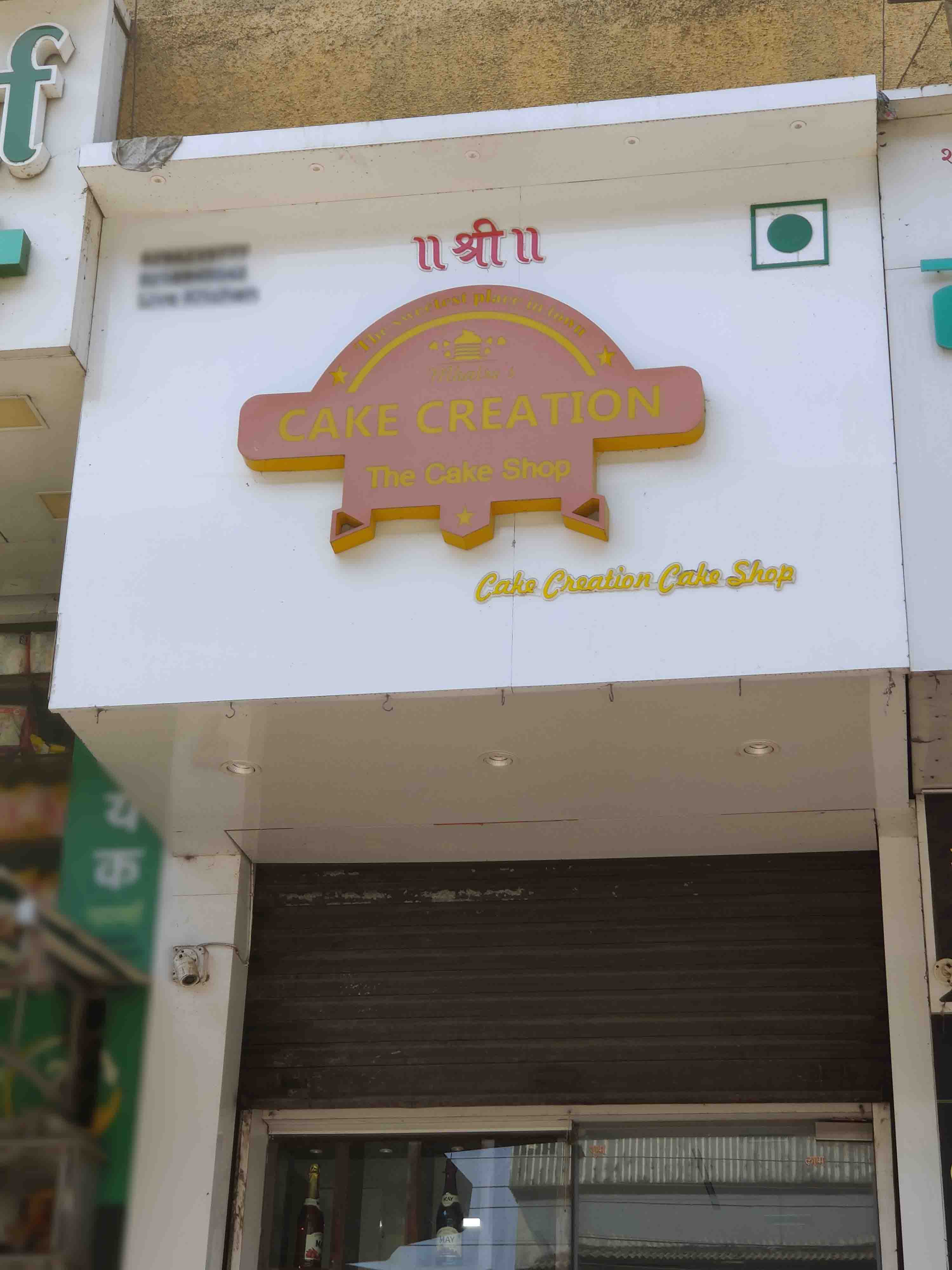 Cake Creation, Manpada, Thane West, Thane | Zomato