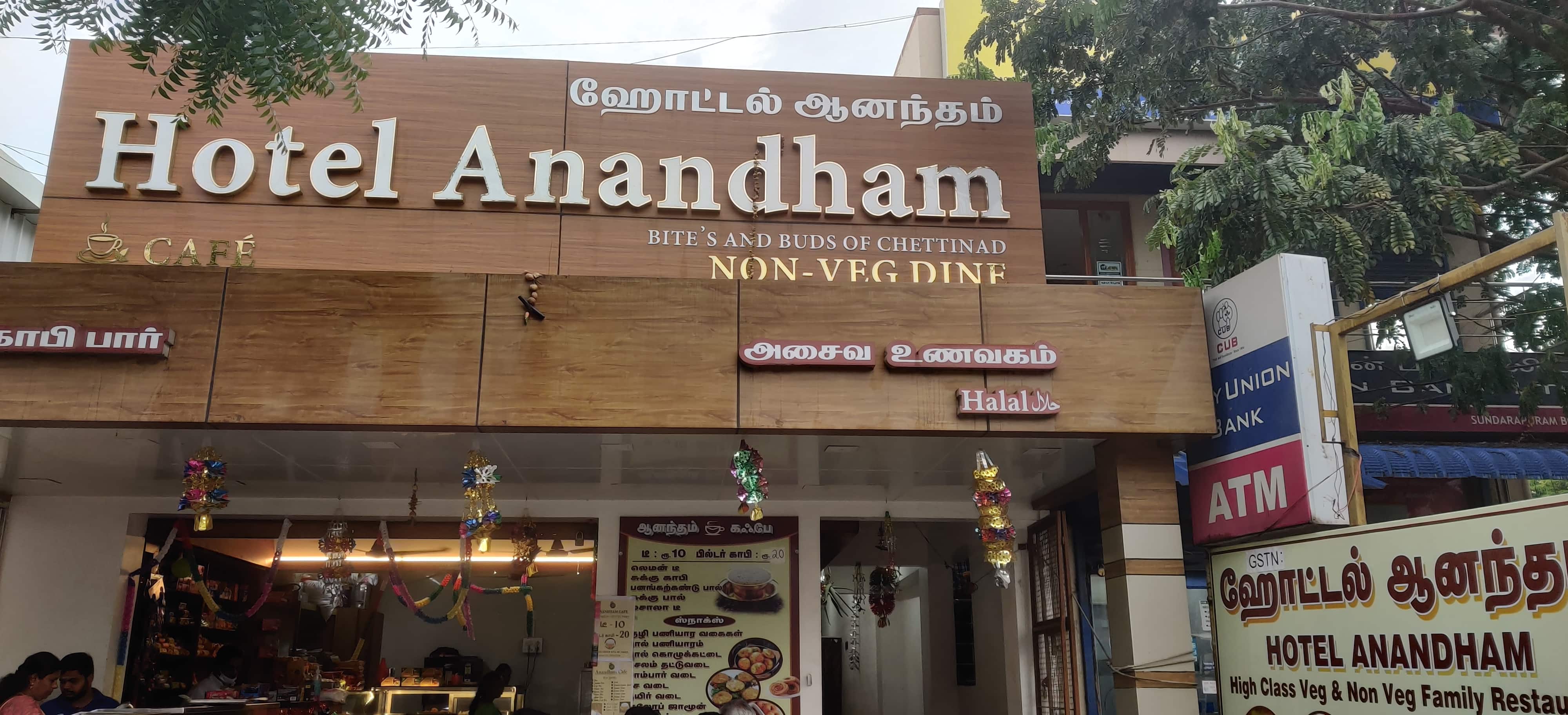 Hotel Anandham, Podanur, Coimbatore | Zomato