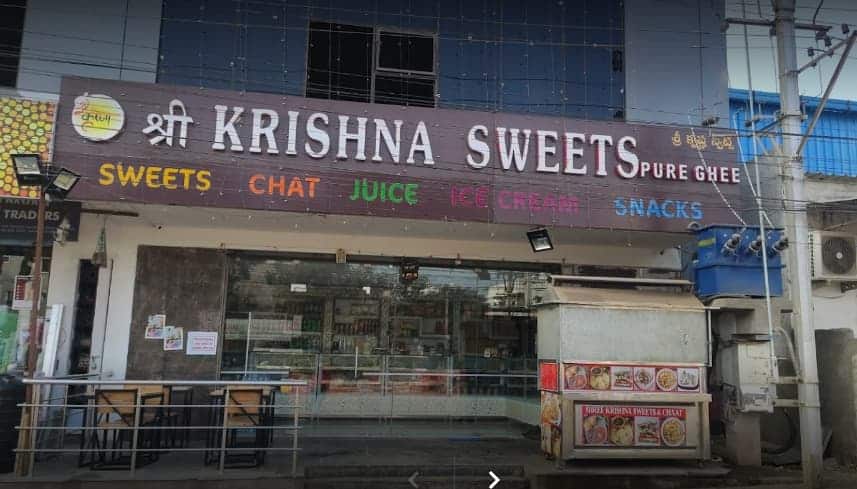 Shree Krishna Sweets, Alwal, Secunderabad | Zomato