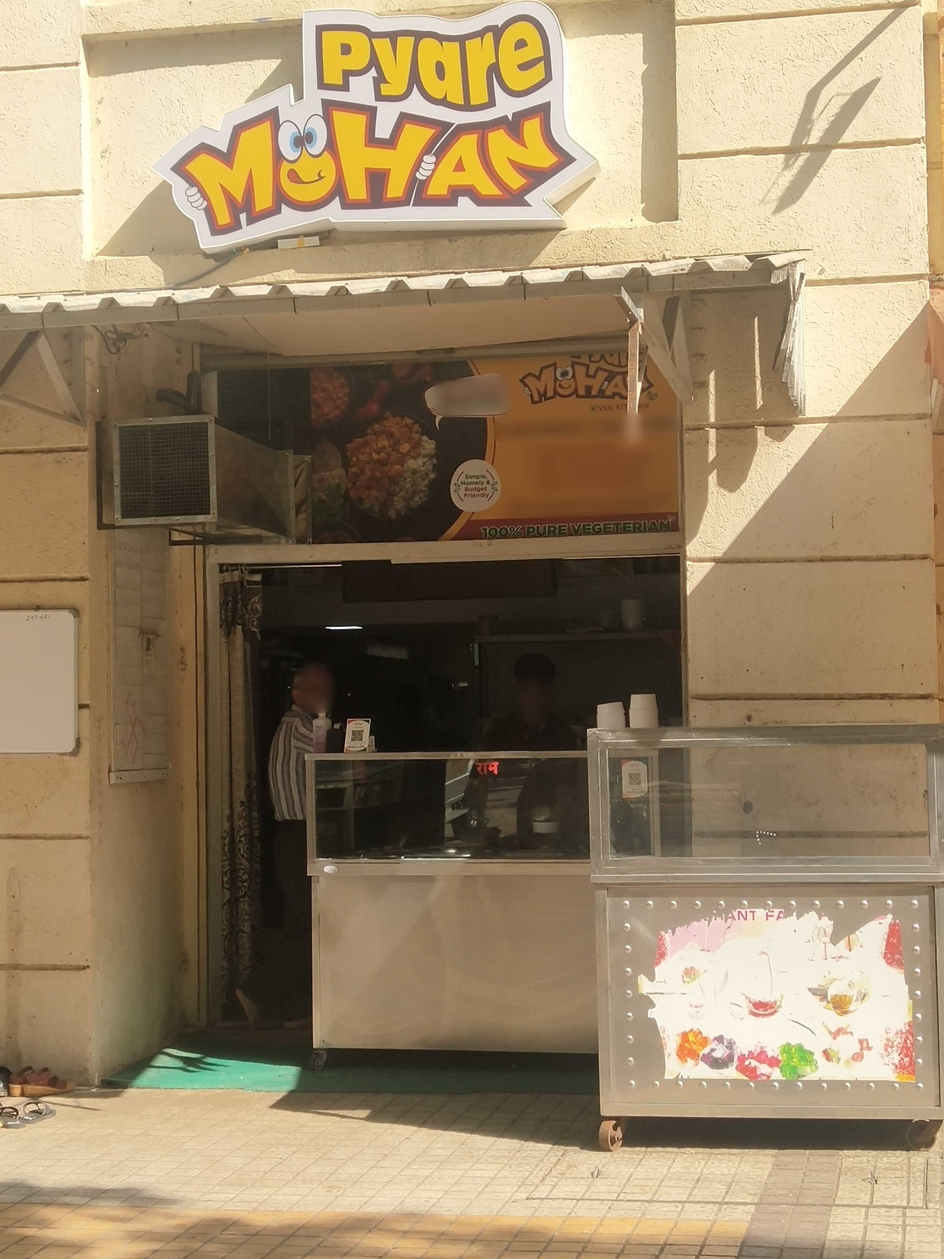 Pyare Mohan, Hiranandani Estate, Thane West, Thane | Zomato