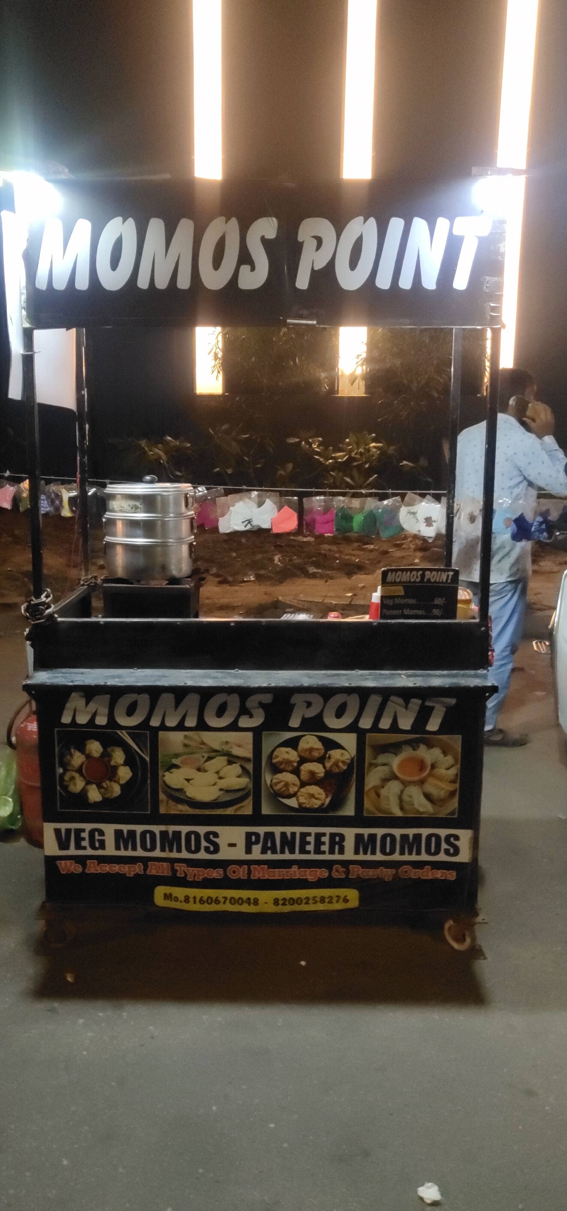 Momo's Point, Nizampura, Vadodara | Zomato