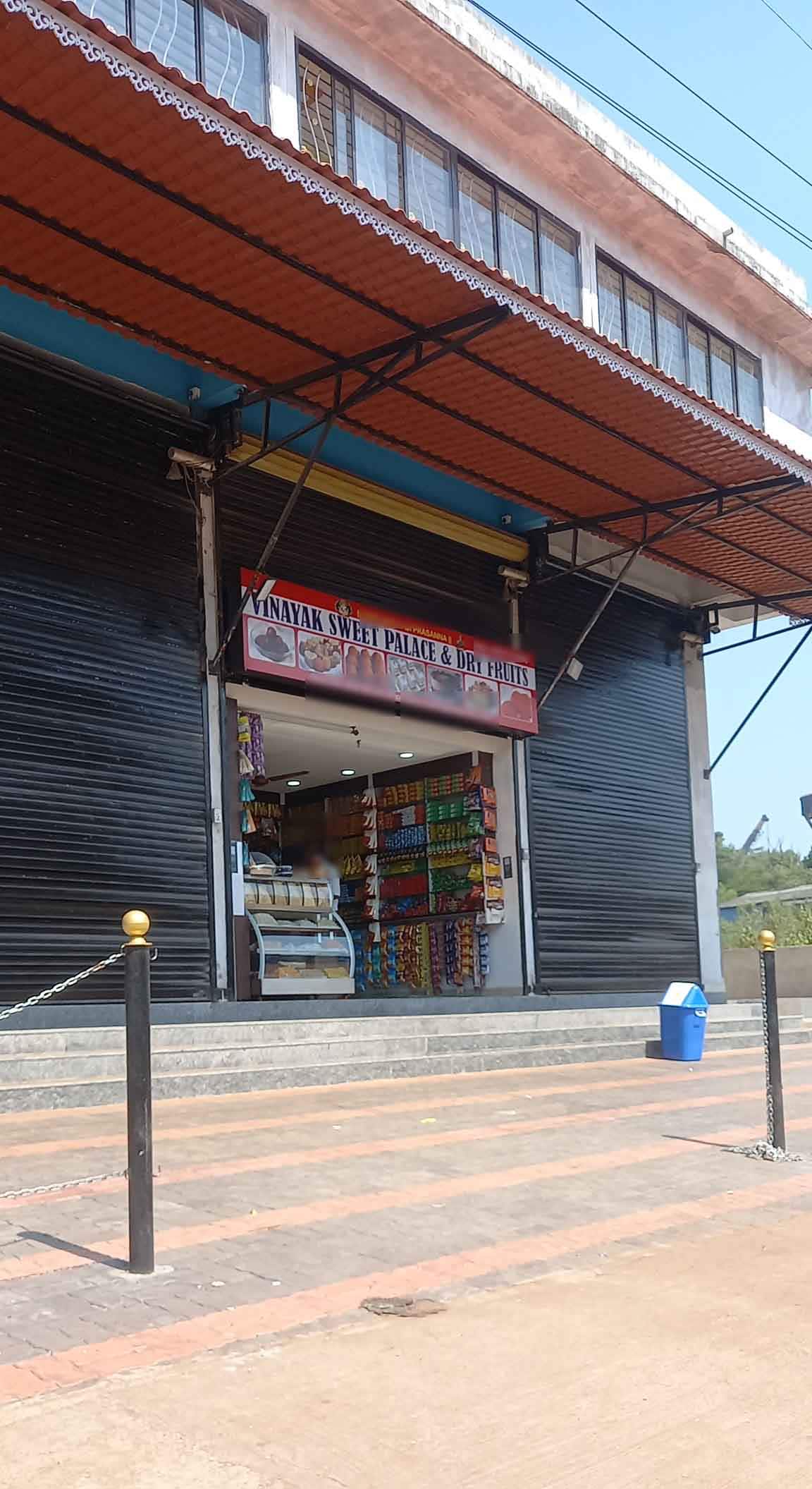 Vinayak Sweet Palace, Vasco, Goa | Zomato