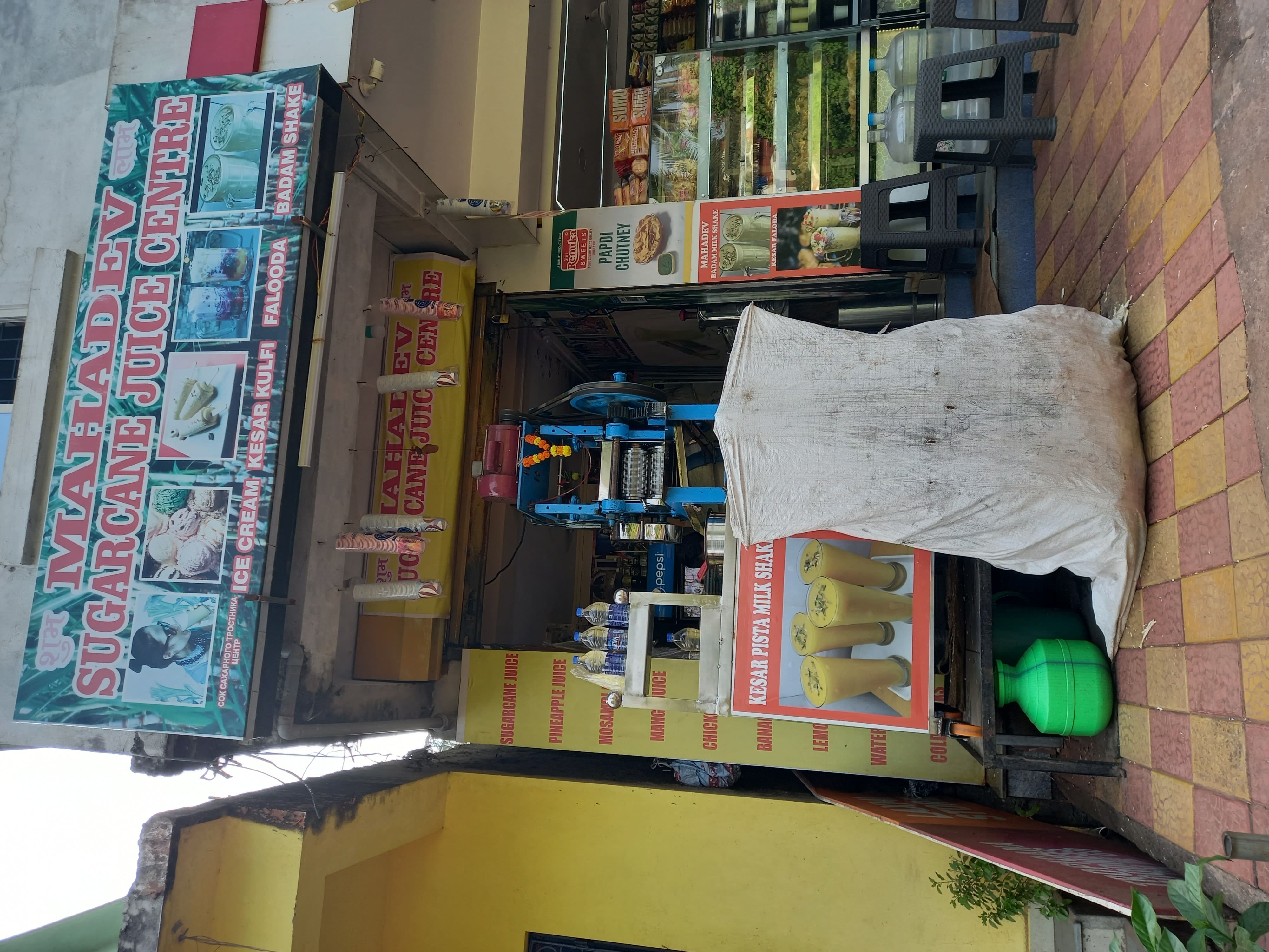 Mahadev Sugarcane Juice Center, Calangute, Goa | Zomato