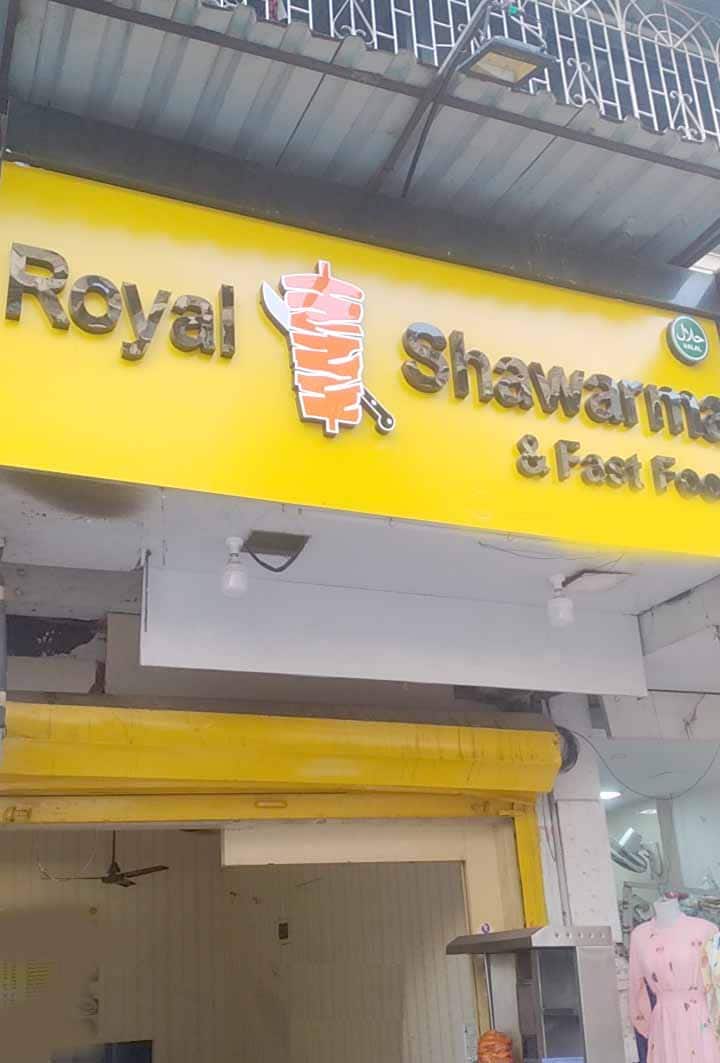Royal Shawarma, Kamothe, Navi Mumbai | Zomato