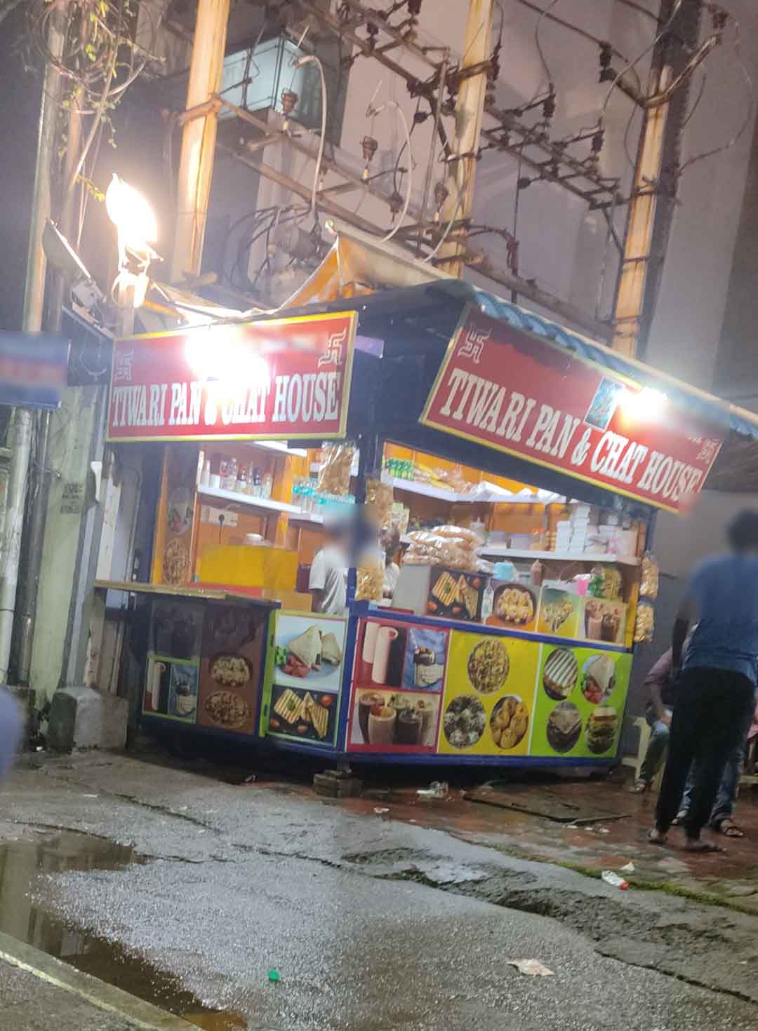 Tiwari Pan & Chat House, Anna Nagar West, Chennai | Zomato