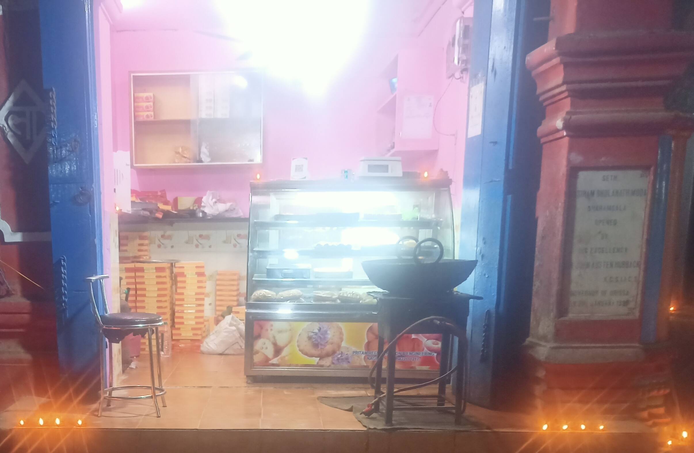 Annapurna Sweets, Sutahat, Cuttack | Zomato