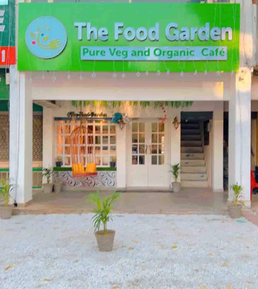 The Food Garden, Phase 9, Mohali | Zomato