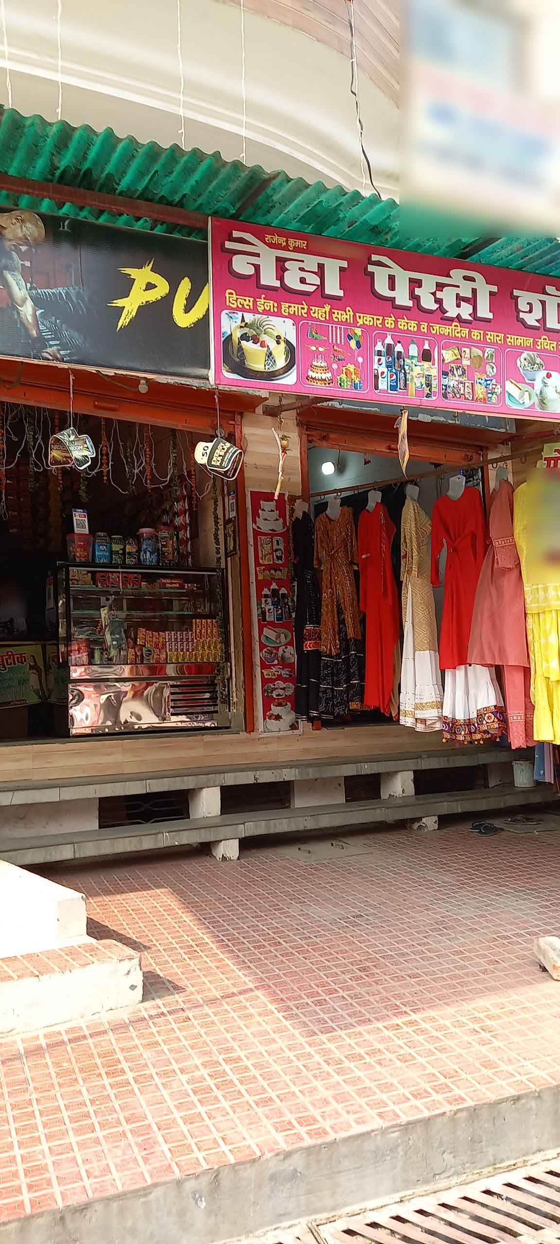 Neha Pastry Shop, Raj Nagar, Ghaziabad | Zomato