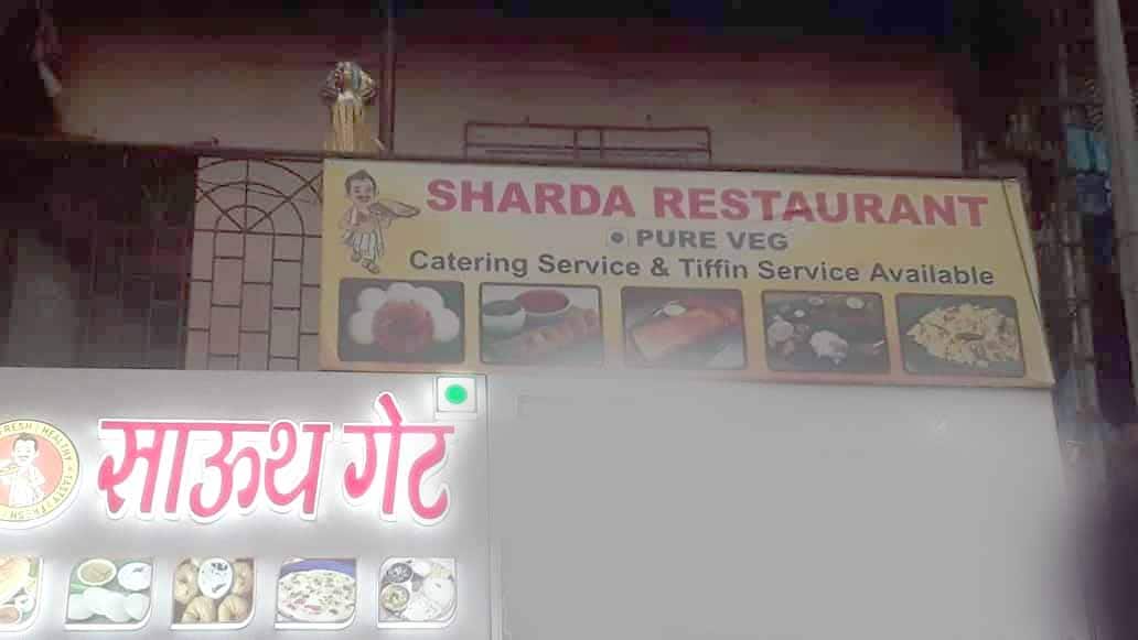 Sharda Restaurant, Majiwada, Thane West order online - Zomato