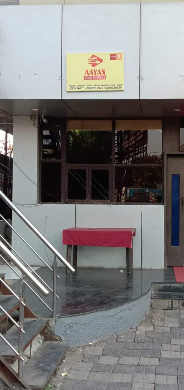 Aayan Food Express, Wagholi, Pune | Zomato