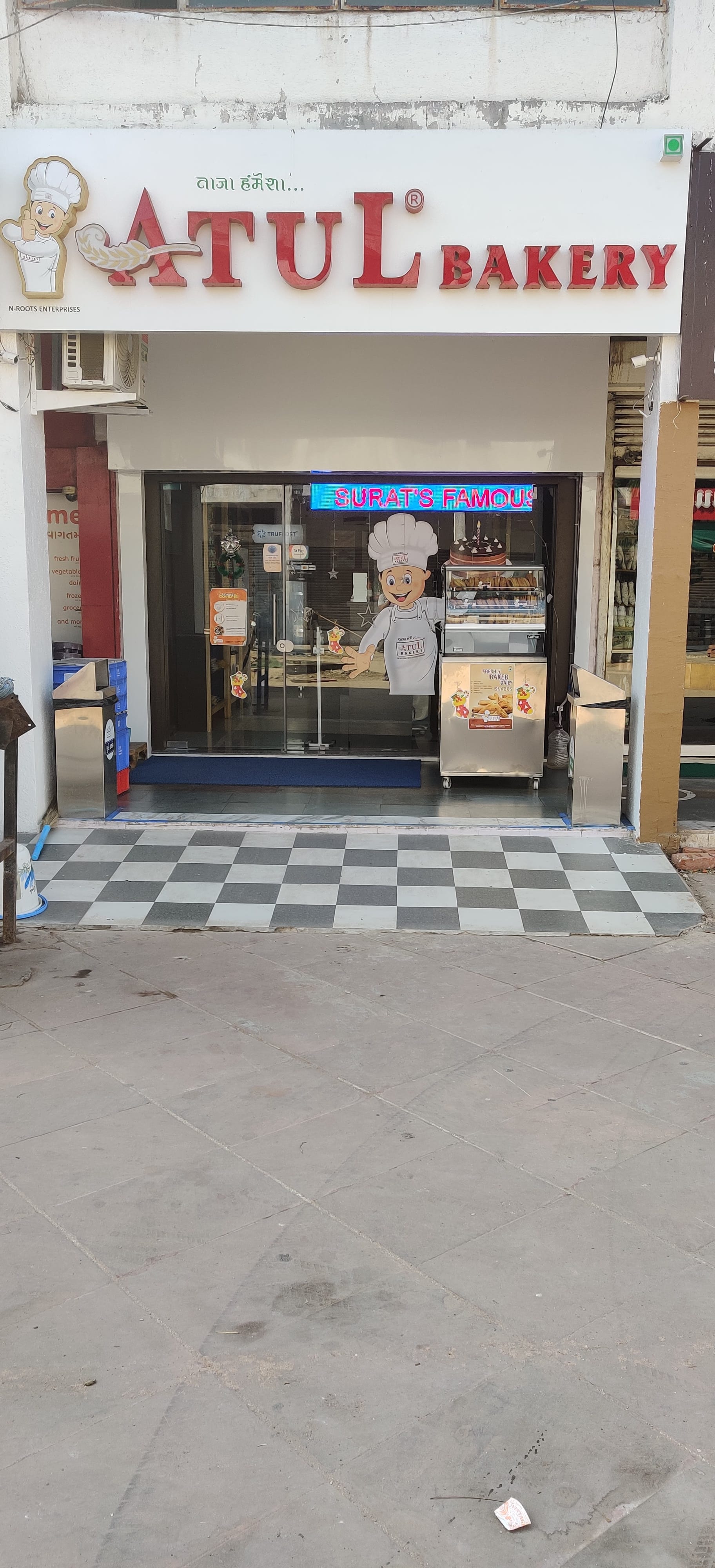 Atul Bakery, Sector 21, Gandhinagar | Zomato