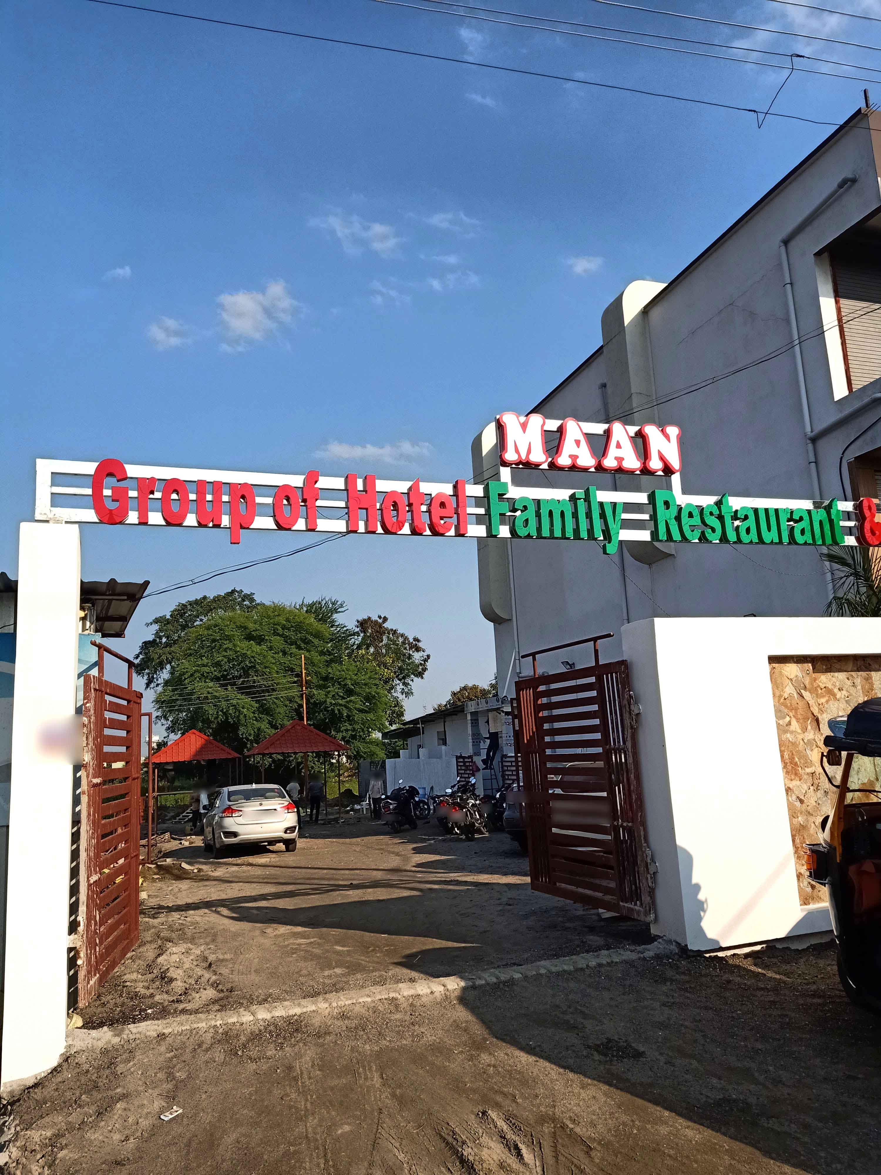 Maan Group Of Hotel, Warora Locality order online - Zomato