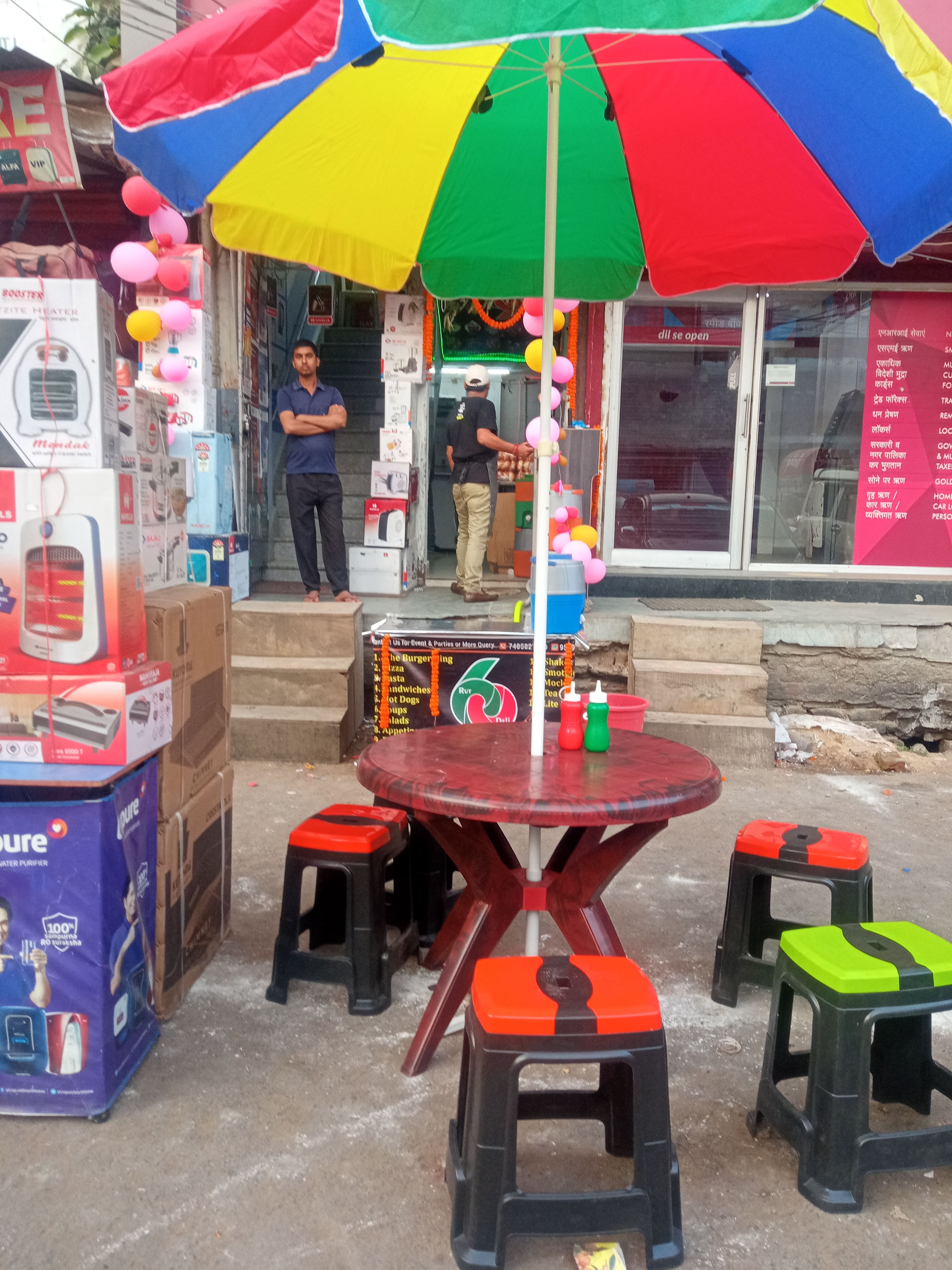 Rut 69 Cafe, Gaya Locality order online - Zomato