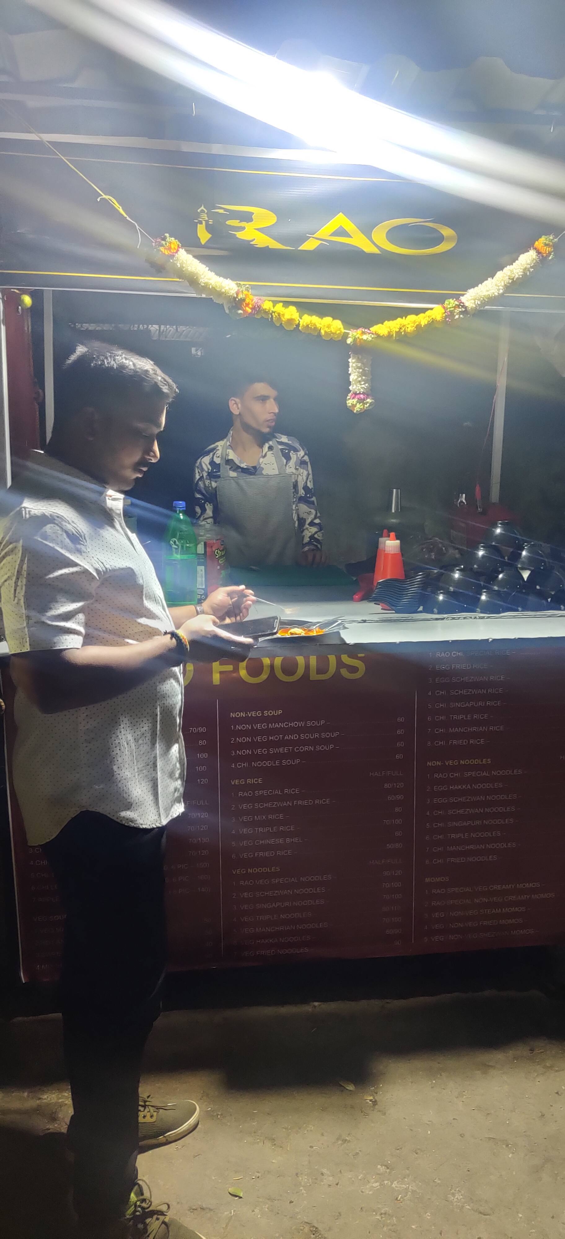 Rao Chinese, Karve Nagar, Pune | Zomato