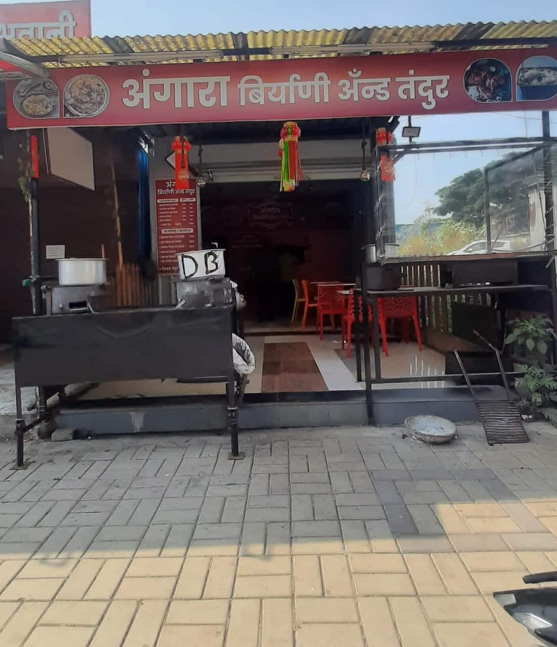 Menu of Angara Biryani & Tandoor, Pashan, Pune