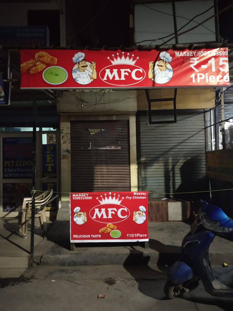 MFC Chicken Wings, Tughlakabad Institutional Area order online - Zomato