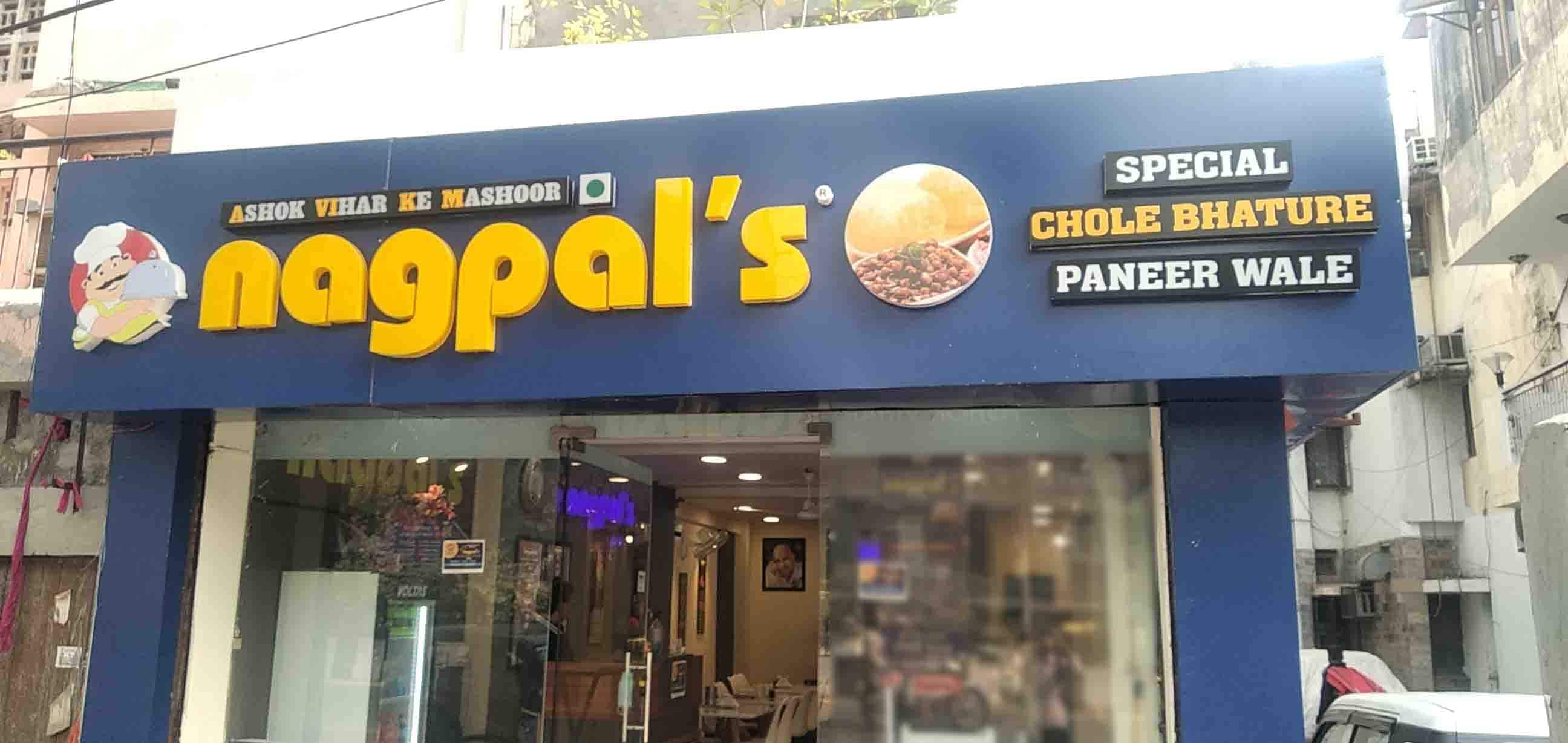 Nagpal's, Ashok Vihar Phase 3, New Delhi | Zomato
