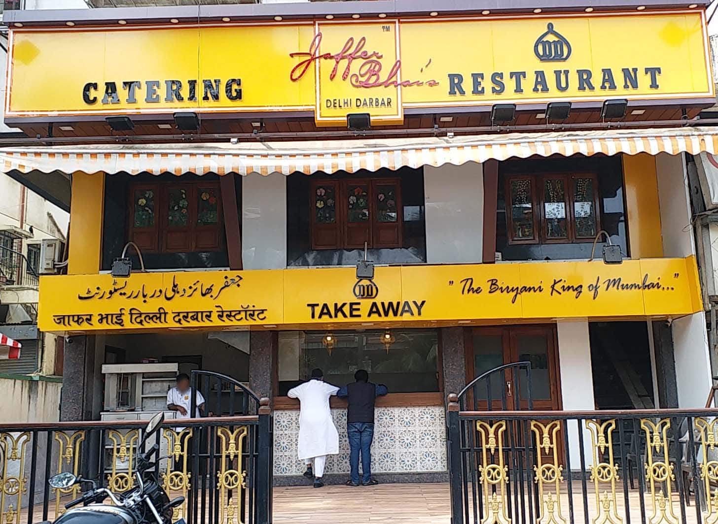 Jaffer Bhai's Delhi Darbar, Kondhwa, Pune | Zomato