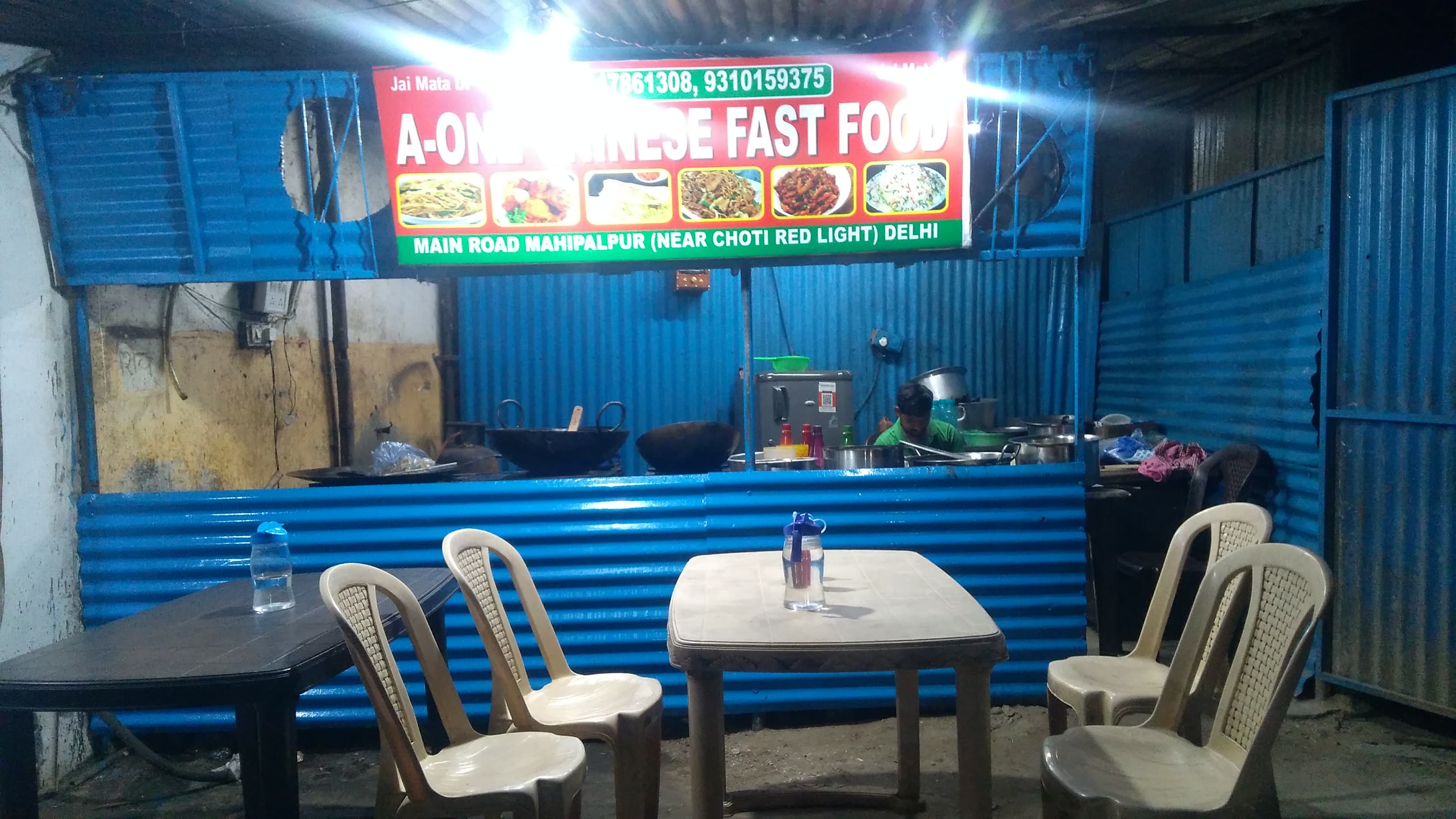 A-One Chinese & Indian Restaurant, Mahipalpur order online - Zomato