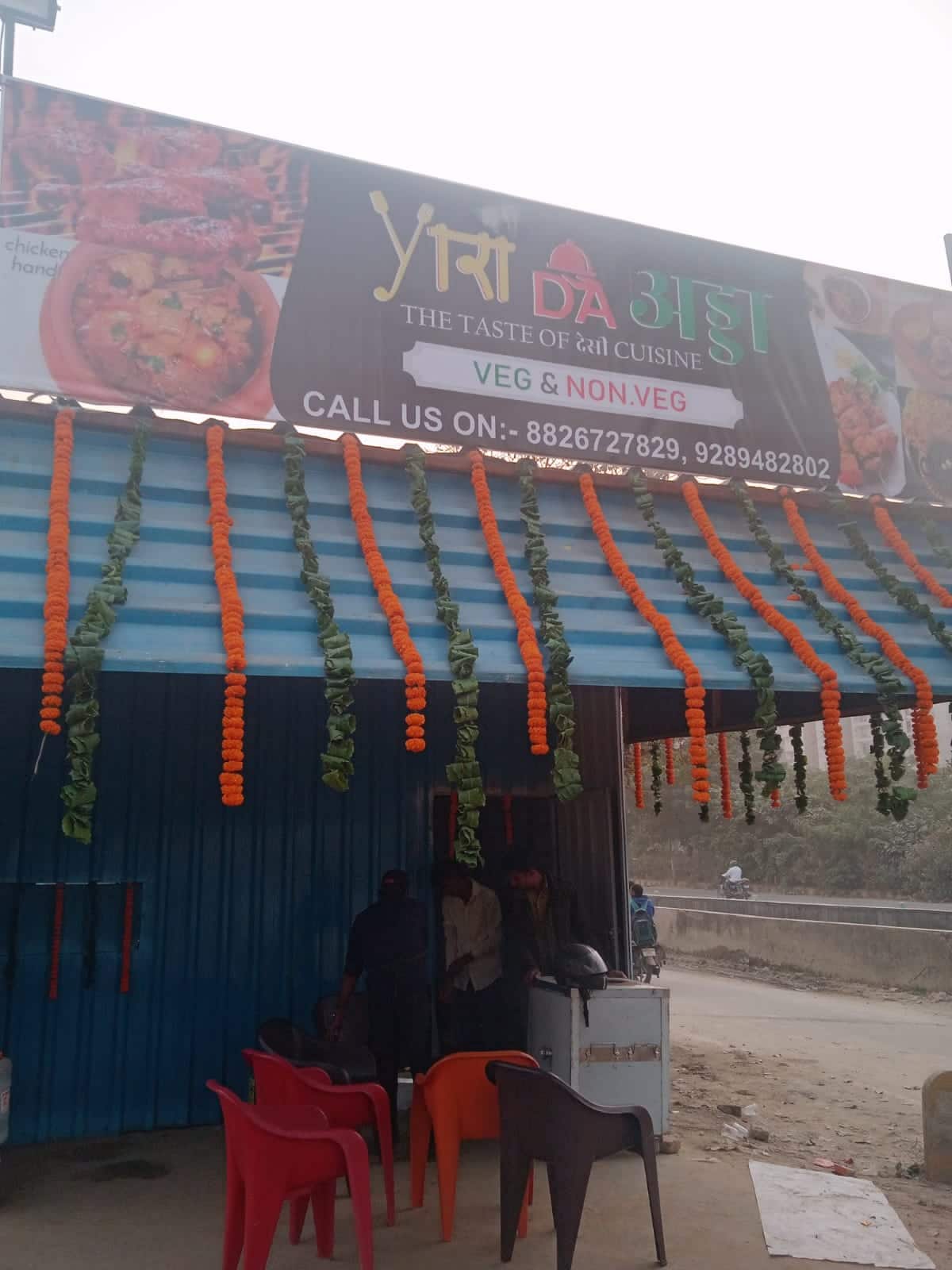 Yaaro Da Adda, Raj Nagar Extension, Ghaziabad | Zomato