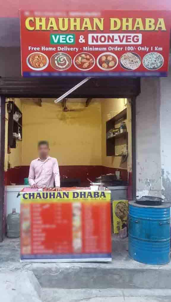 Chauhan Dhaba, Sector 22 order online - Zomato