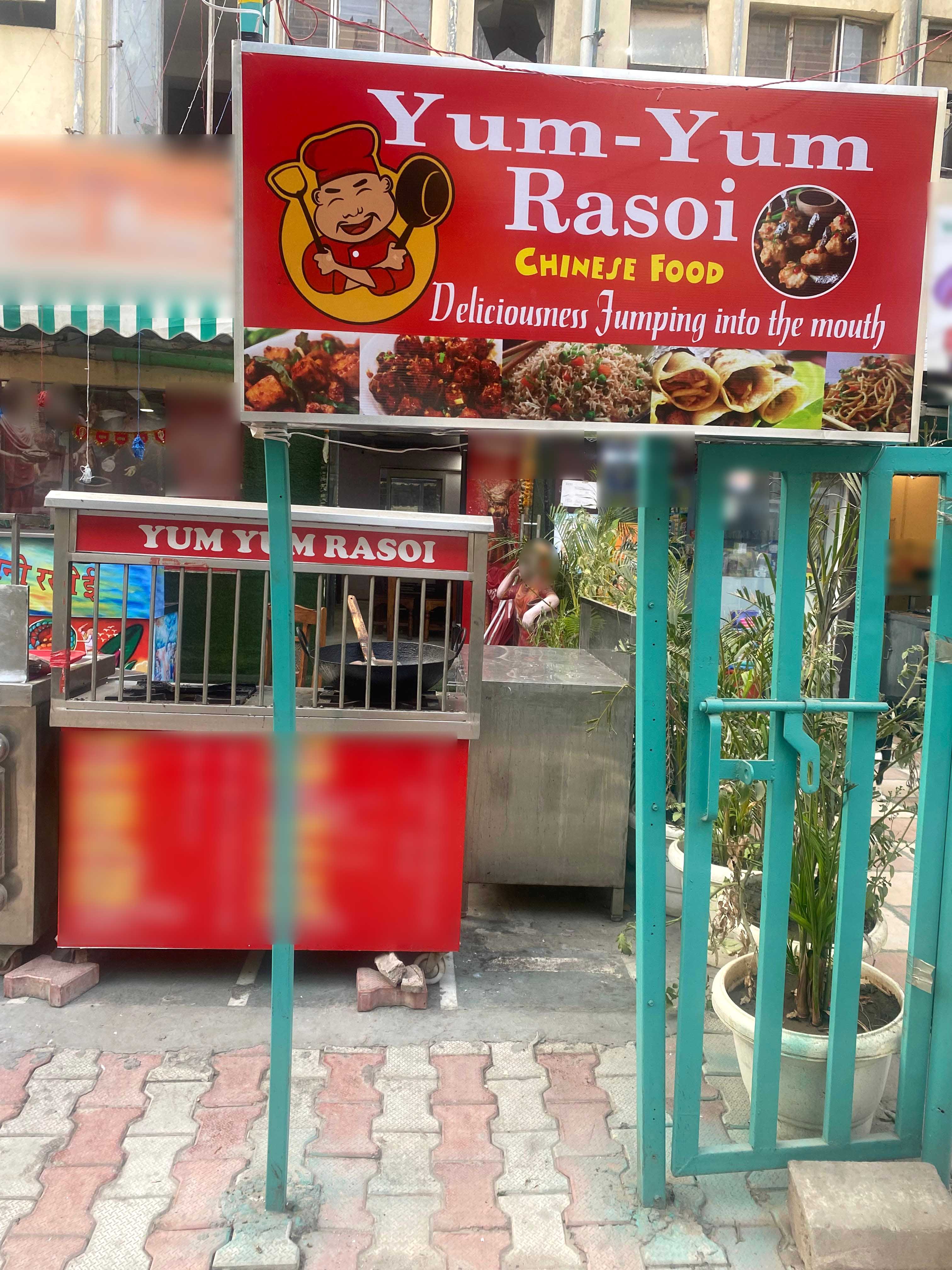 Yum Yum Rasoi, DLF Phase 3, Gurgaon | Zomato