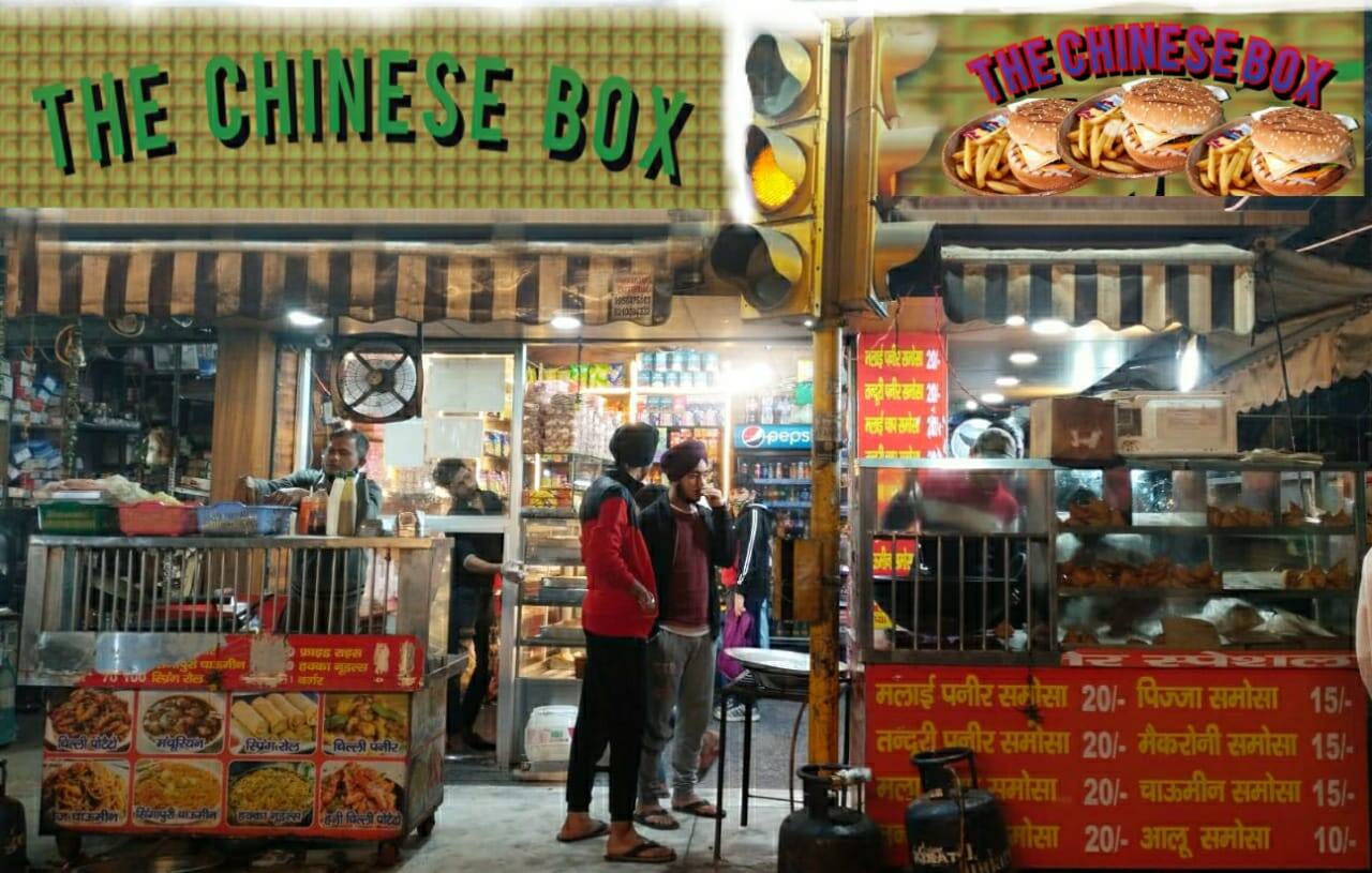 The Chinese Box, Laxmi Nagar, New Delhi | Zomato