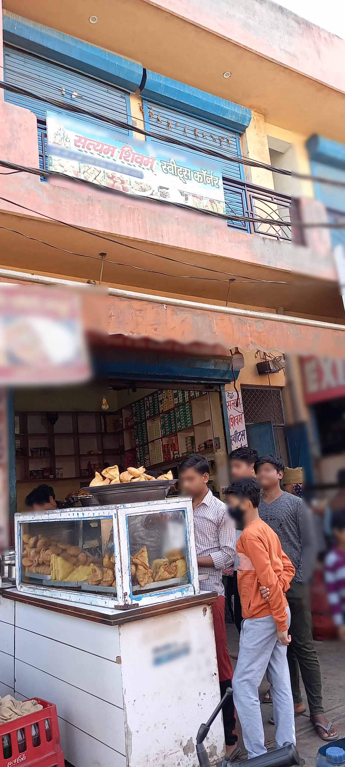 Menu of Satyam Shivam Sweets Corner, Loni, Ghaziabad