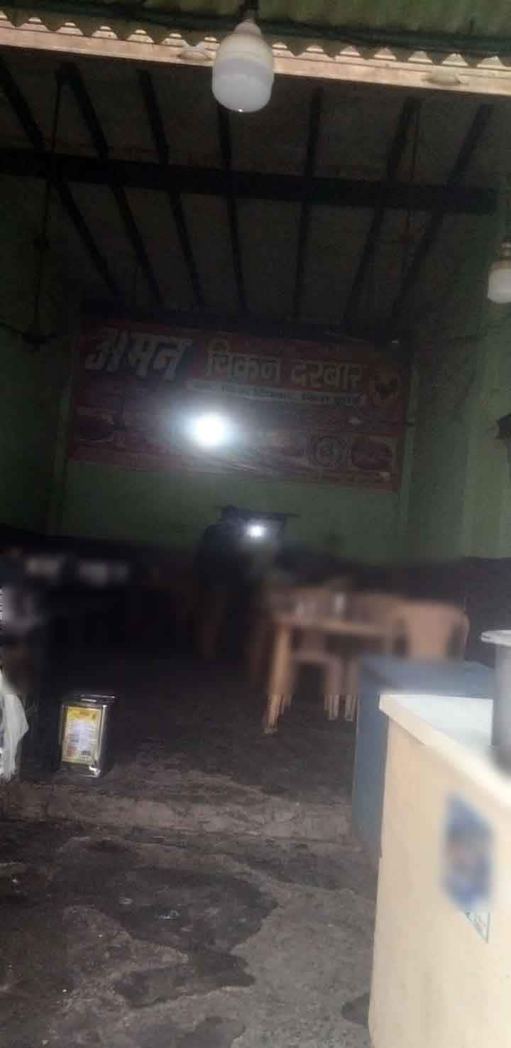 Aman Chicken Darbar, Loni, Ghaziabad | Zomato