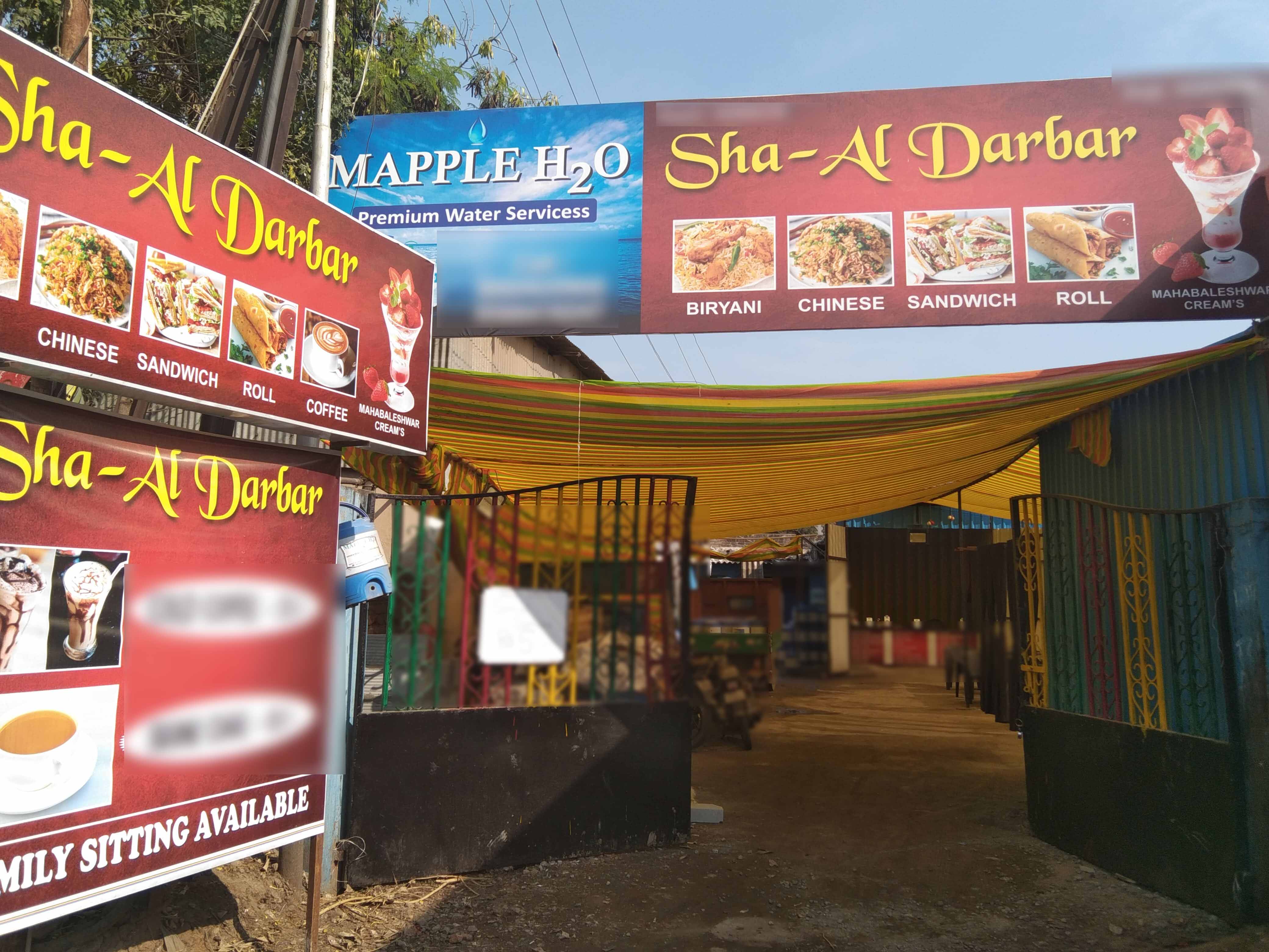 Menu of Shaal Darbar, Hadapsar, Pune