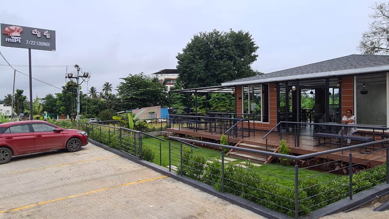 Mipi Lounge, Mysore Road, Bangalore | Zomato