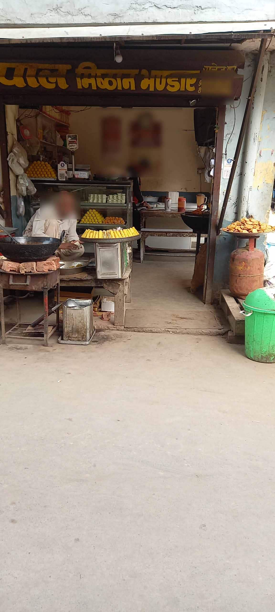 Pal Mistan Bhandar, Samaypur, New Delhi | Zomato