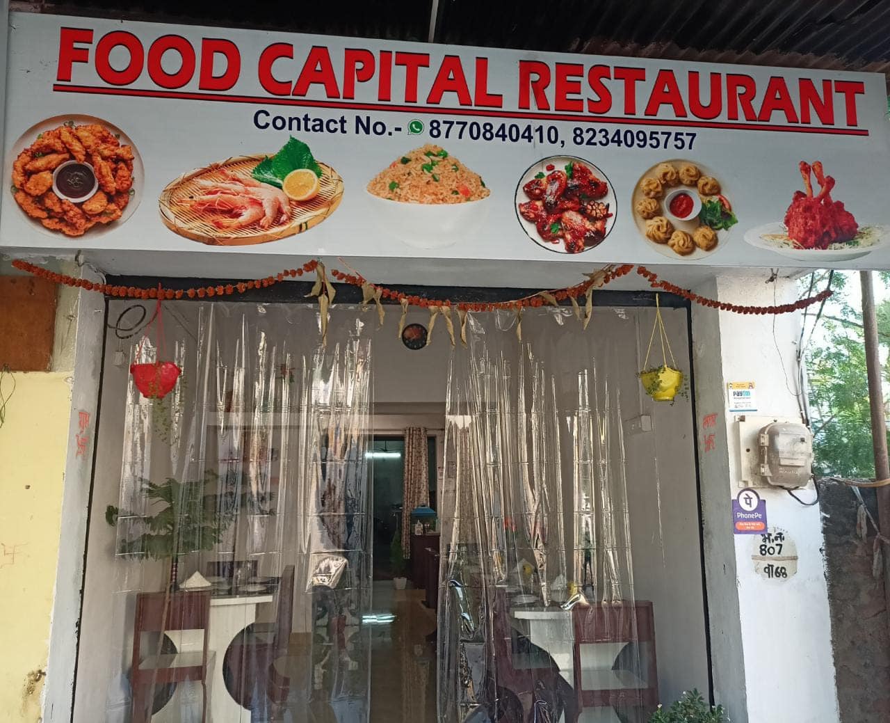 Food Capital Restaurant, Changurabhata, Raipur | Zomato