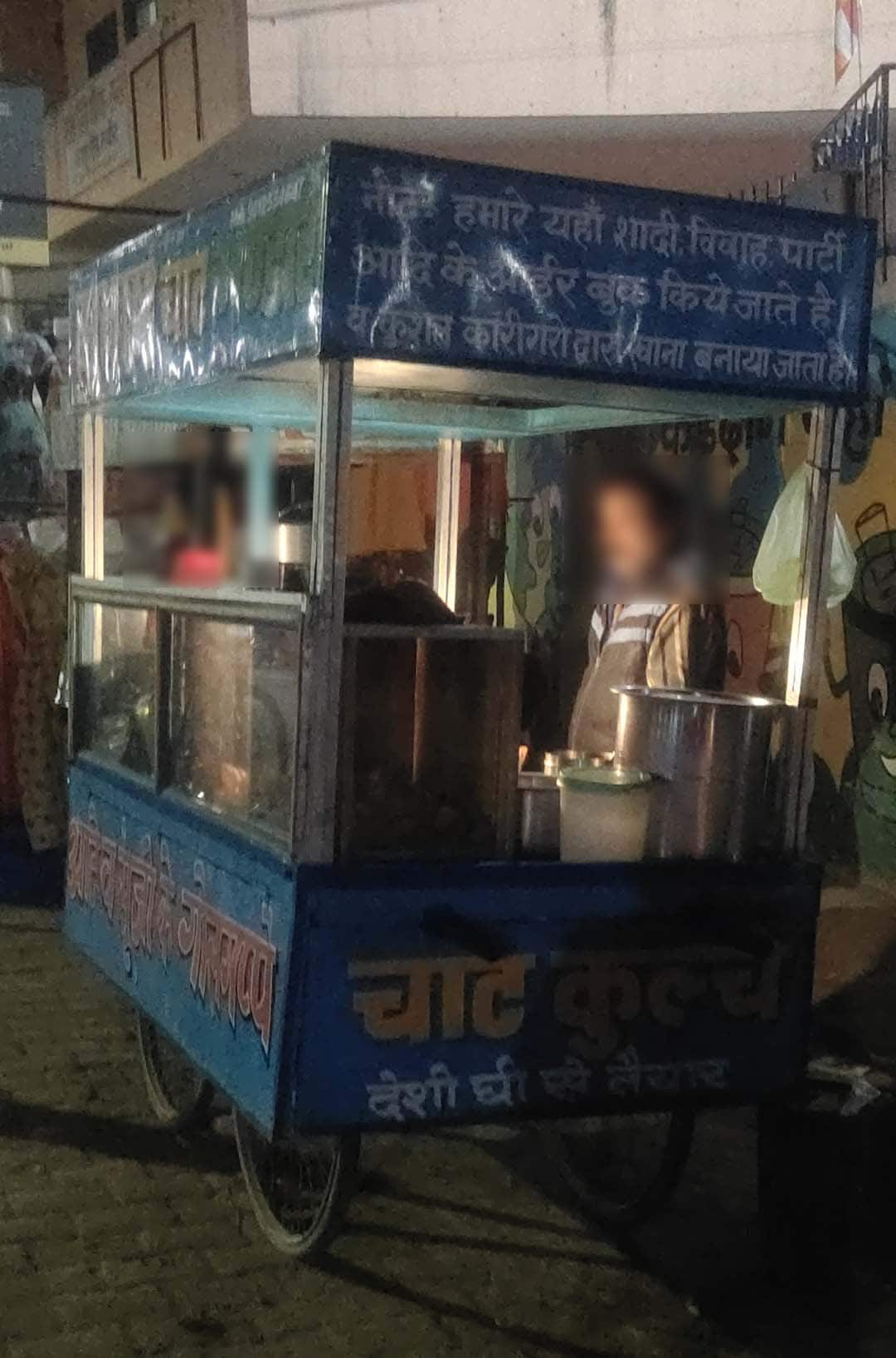 Subhash Chat Bhandar, Meerut Cantt, Meerut | Zomato