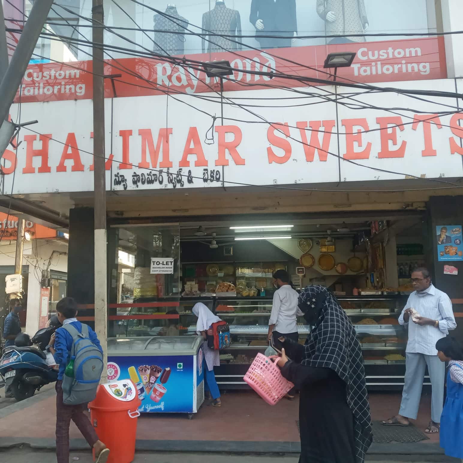 Shalimar Sweets And Bakery, Mehdipatnam order online - Zomato