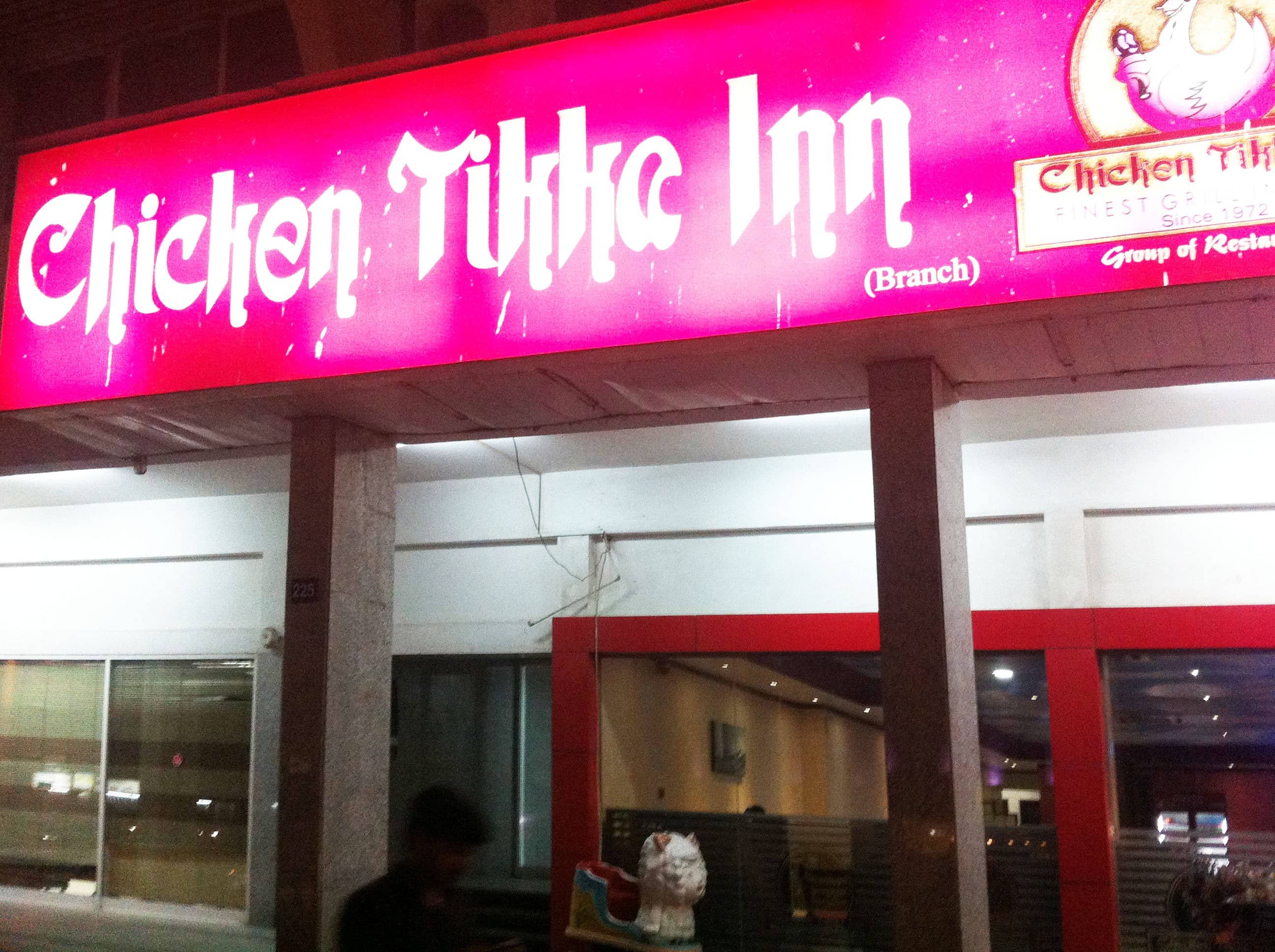 Chicken Tikka Inn - دجاج تكا إن Menu