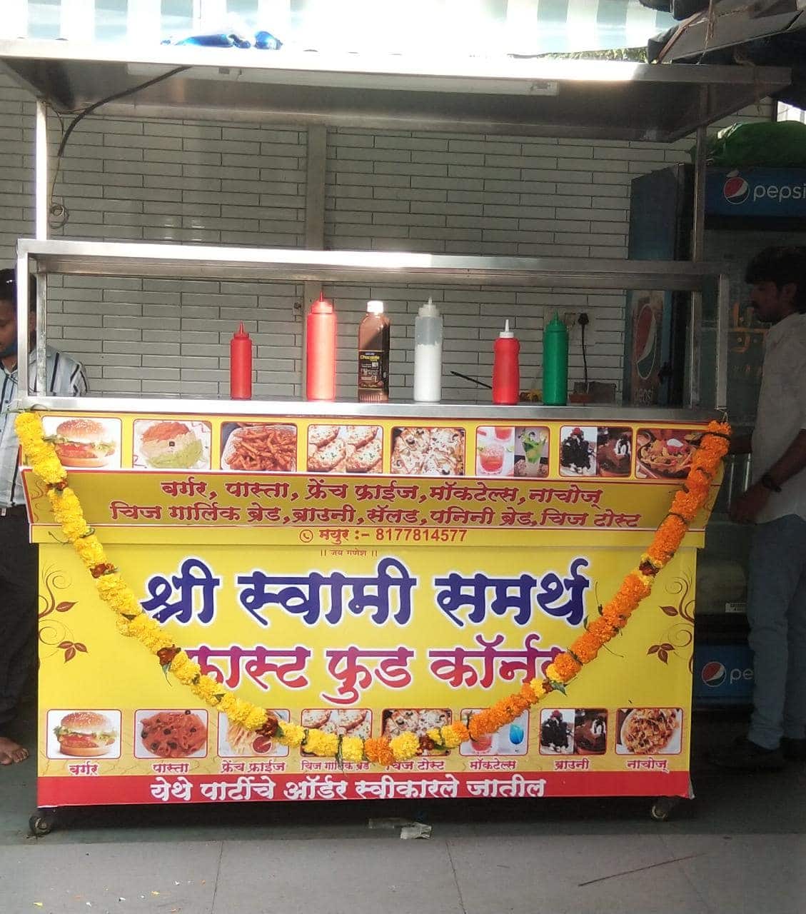 Shree Swami Samarth Fast Food Corner, Bibvewadi order online - Zomato